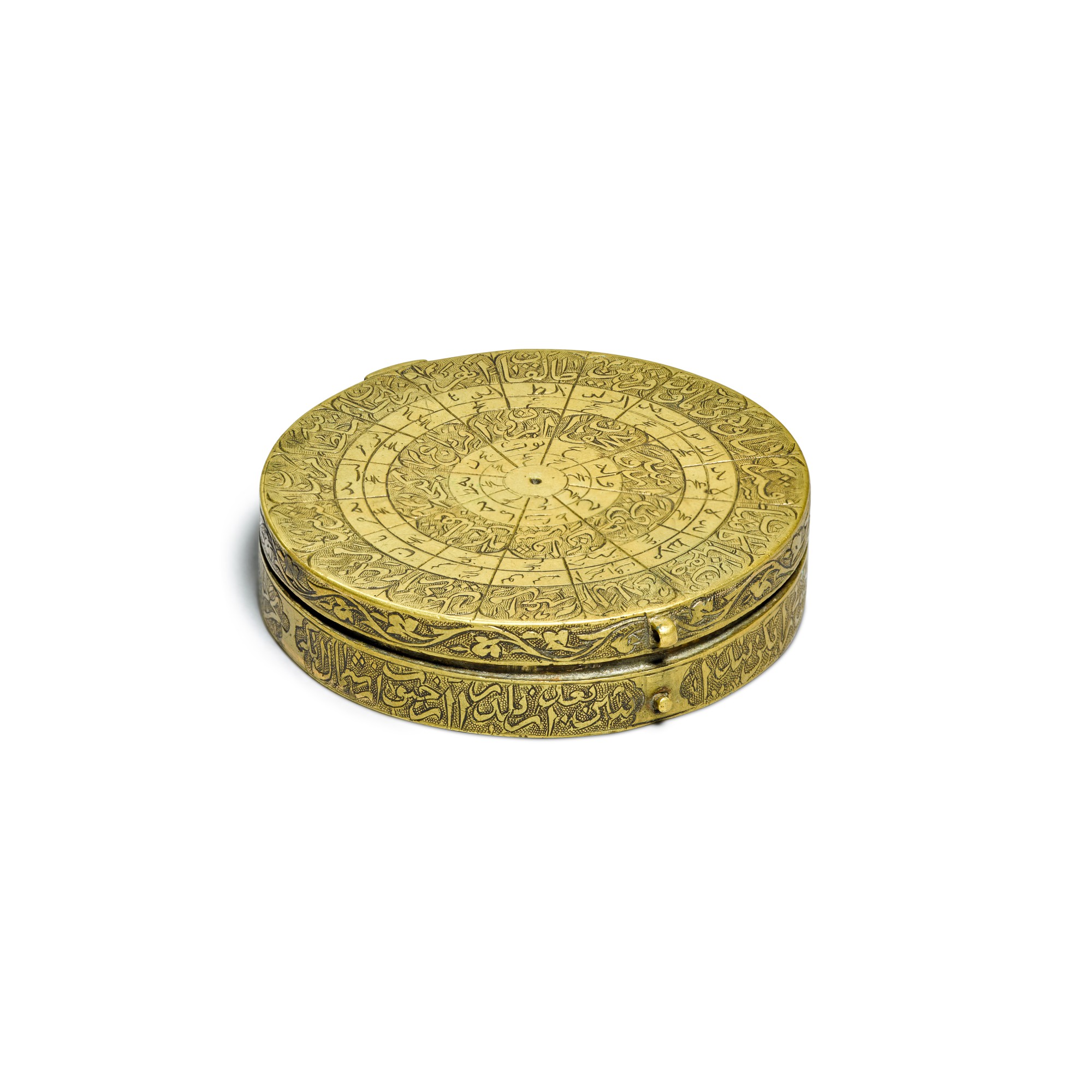 A Safavid brass Qibla indicator, Persia, 17th/18th century | Arts of ...