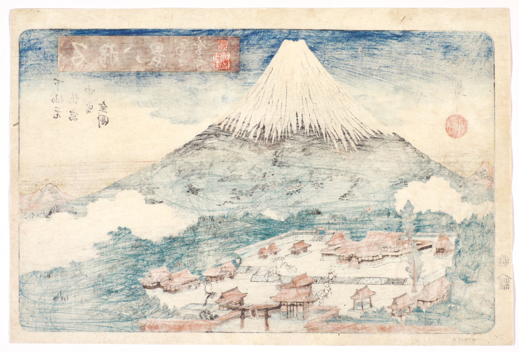 Utagawa Toyokuni II (Toyoshige, 1777–1835) | Twilight Snow on Mount ...