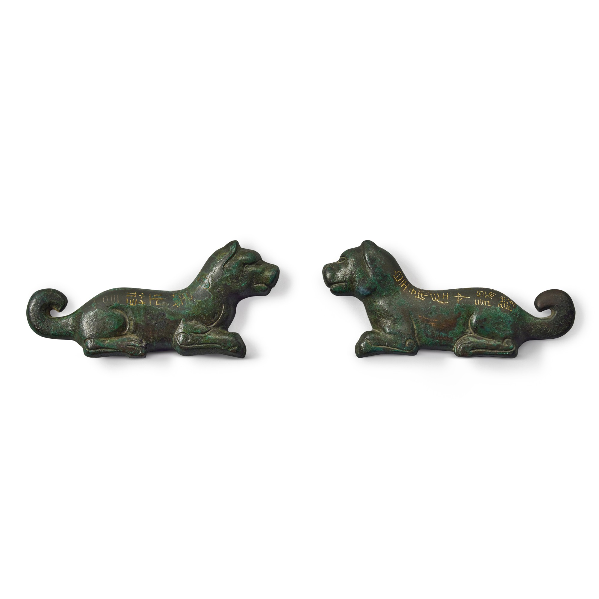 An inscribed gold-inlaid bronze tiger tally (Hufu), Qin dynasty or ...