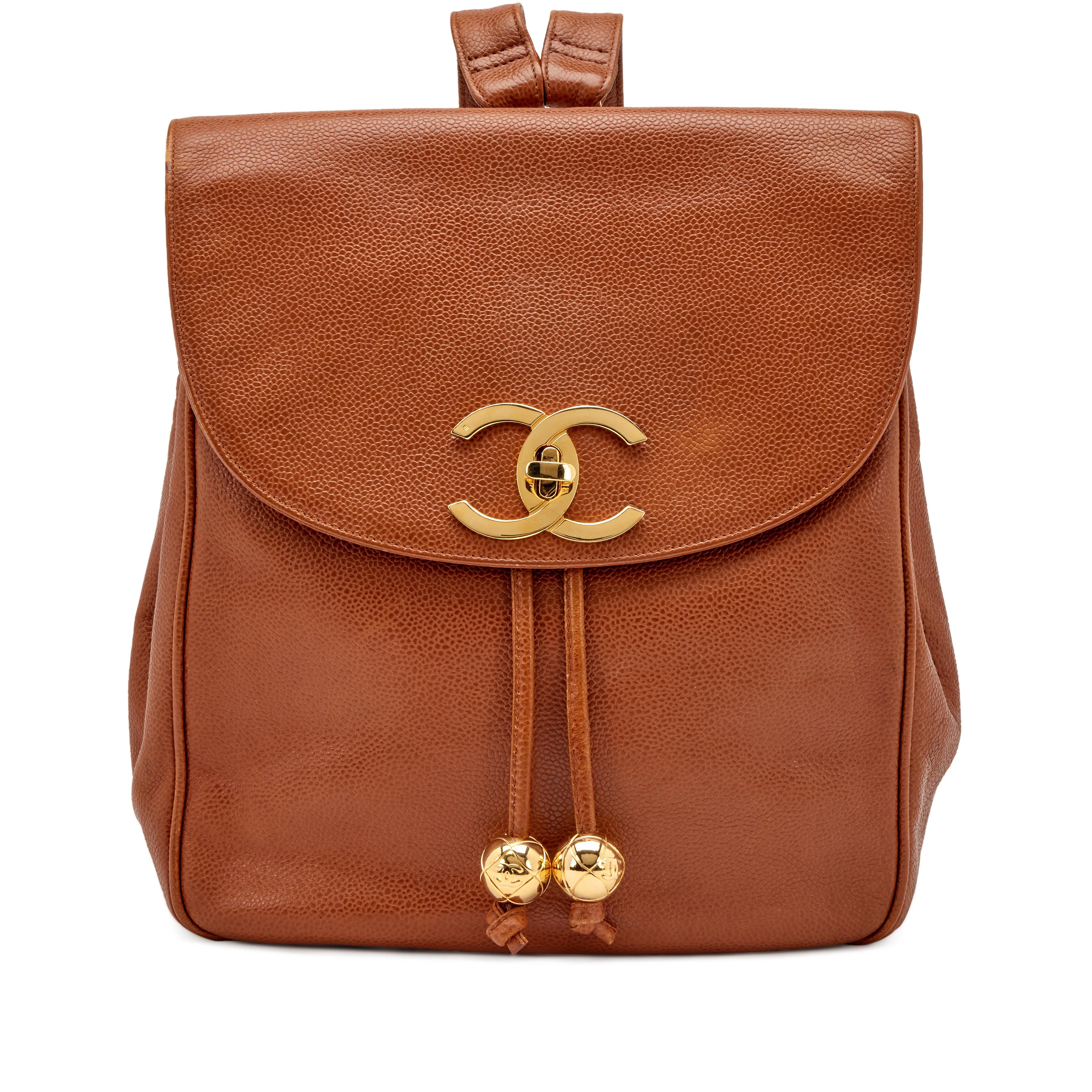Chanel Vintage Brown Drawstring CC Backpack Gold Hardware, 1990s ...