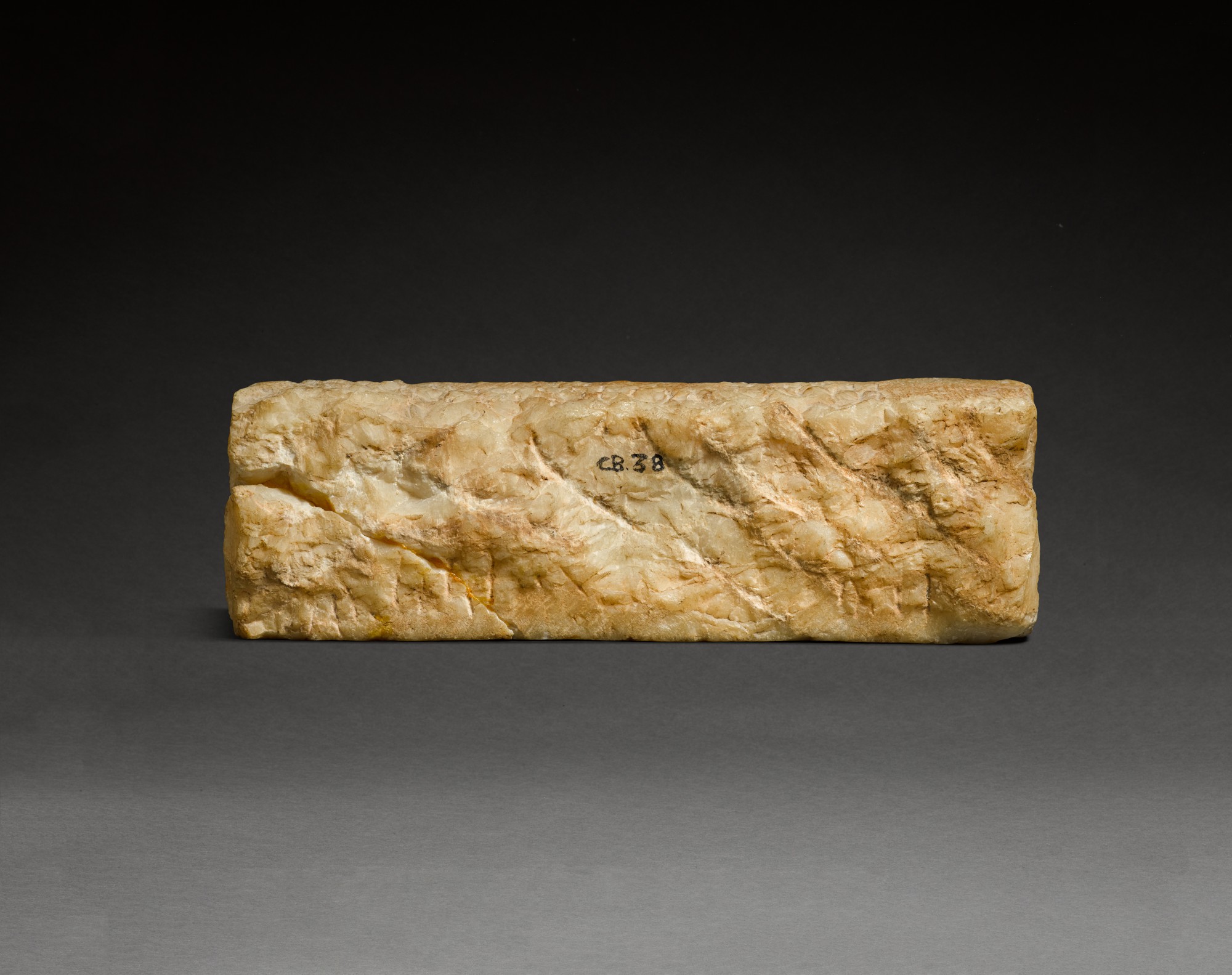 A South Arabian Alabaster Ibex Frieze, Qataban, 3rd Century B.C./1st ...