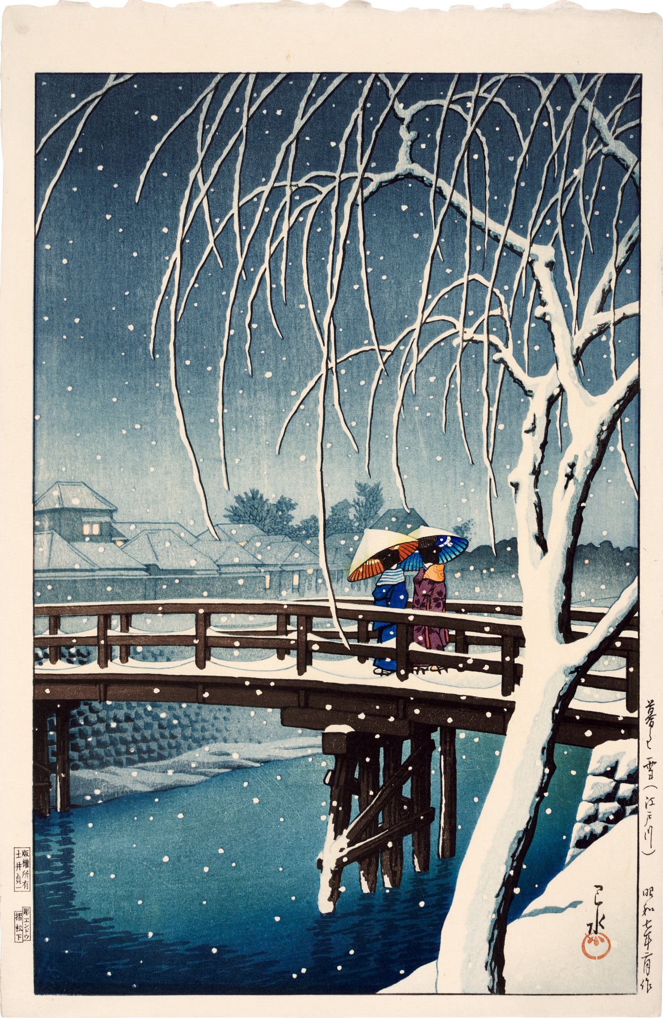 Kawase Hasui (1883-1957) | Evening Snow, Edogawa River (Kure no yuki ...