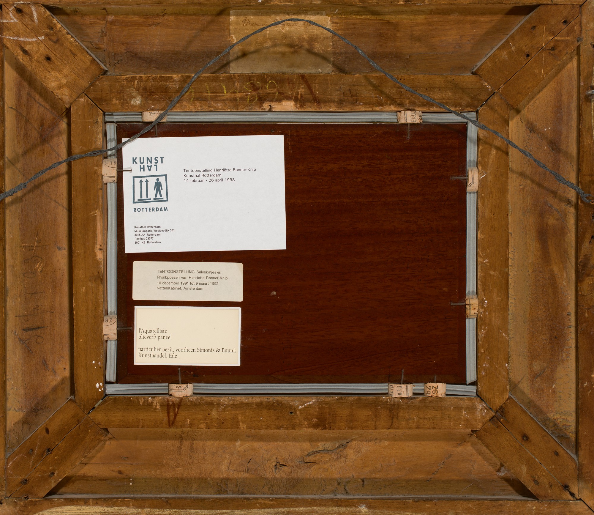 HENRIETTE RONNER-KNIP | THE YOUNG ARTIST | European Art: Paintings ...