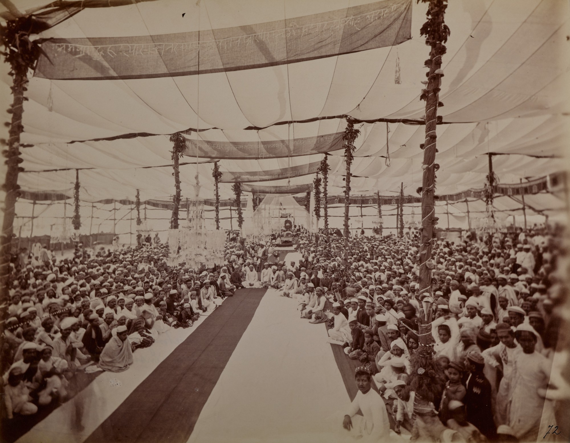 India | Collection of forty-seven photographs, circa. 1880s | Travel ...