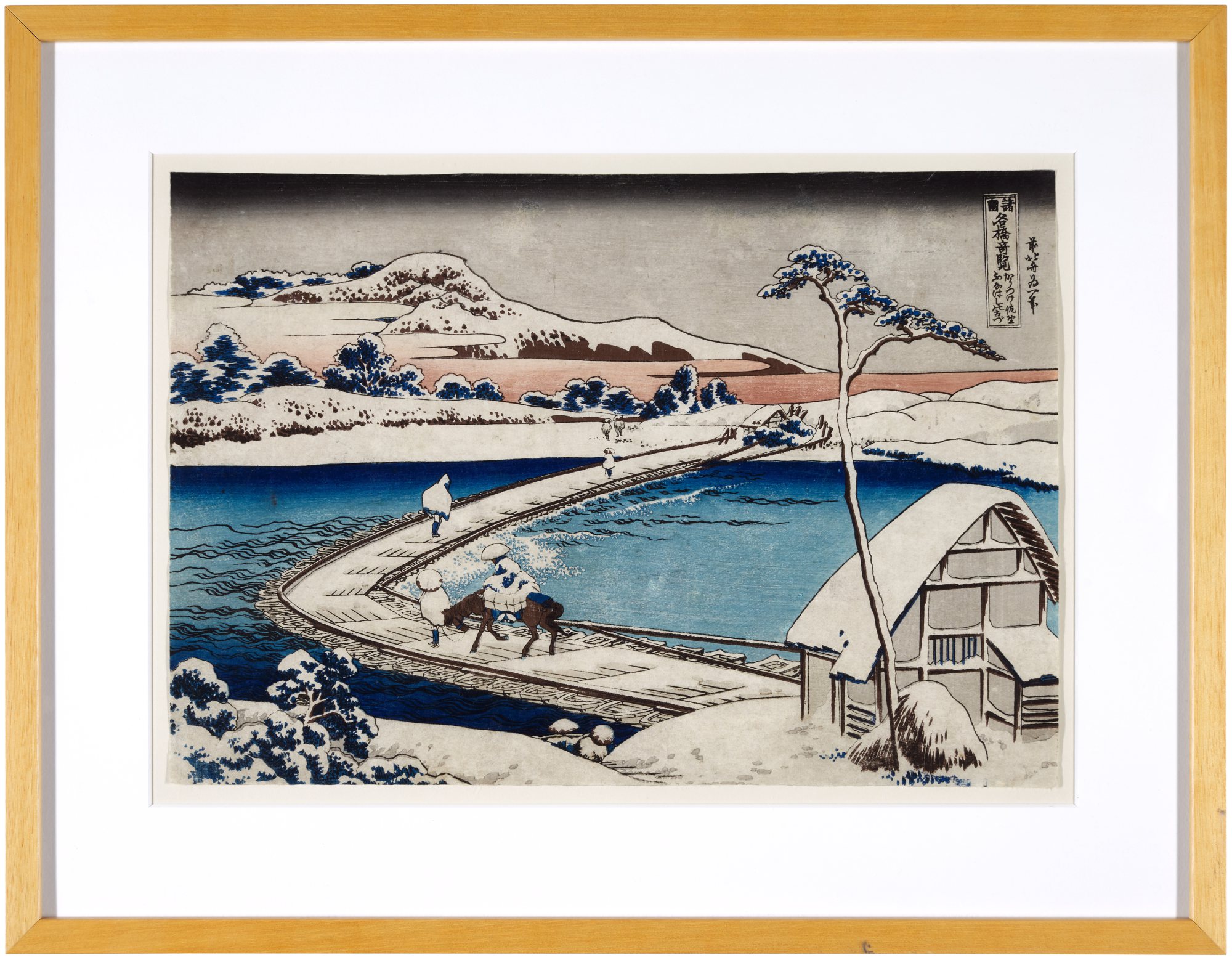 Katsushika Hokusai (1760-1849) | Old View of the Boat-Bridge at Sano in ...