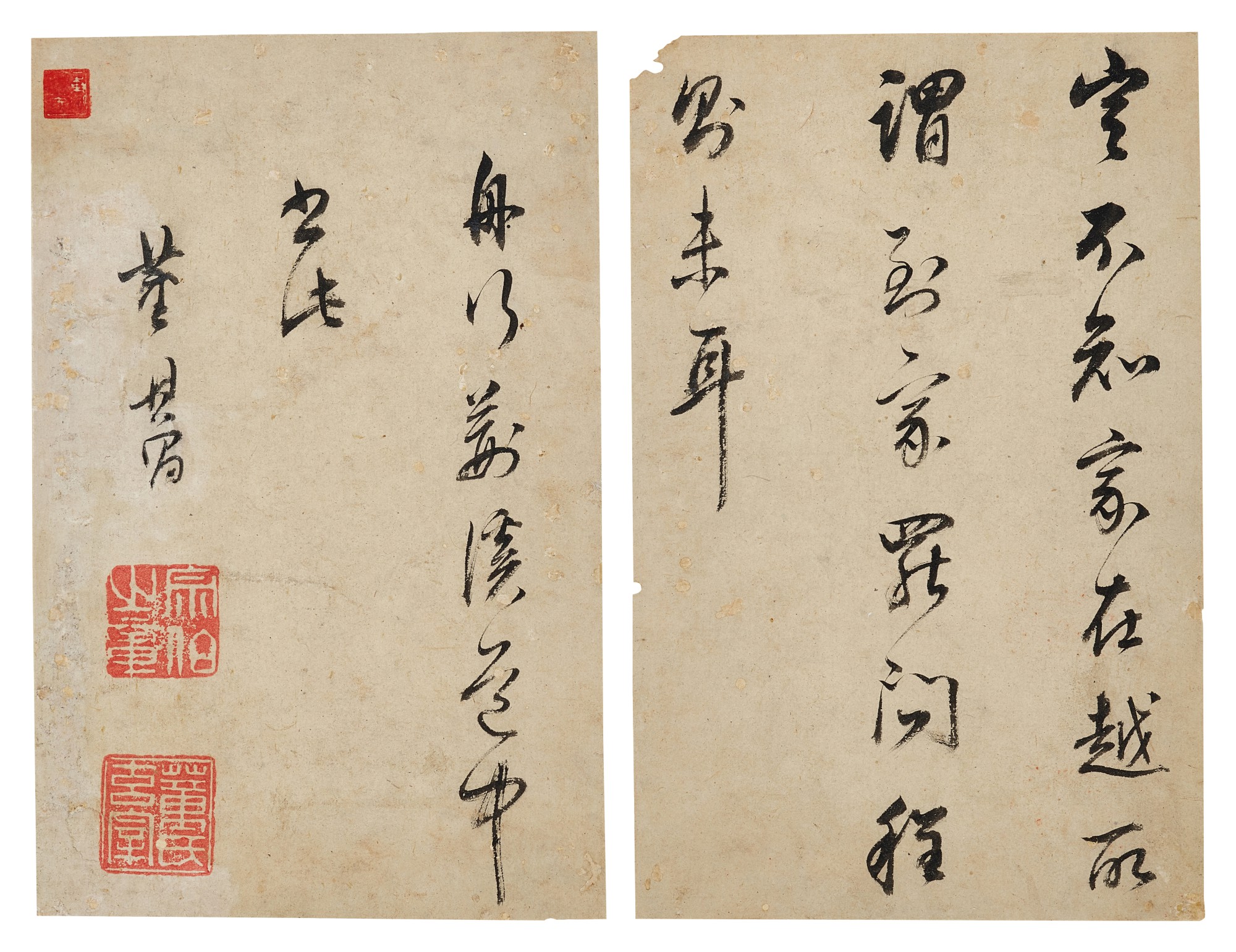 Dong Qichang 董其昌 | Chan Yue in Running Script 禪悅冊 | Fine Classical ...