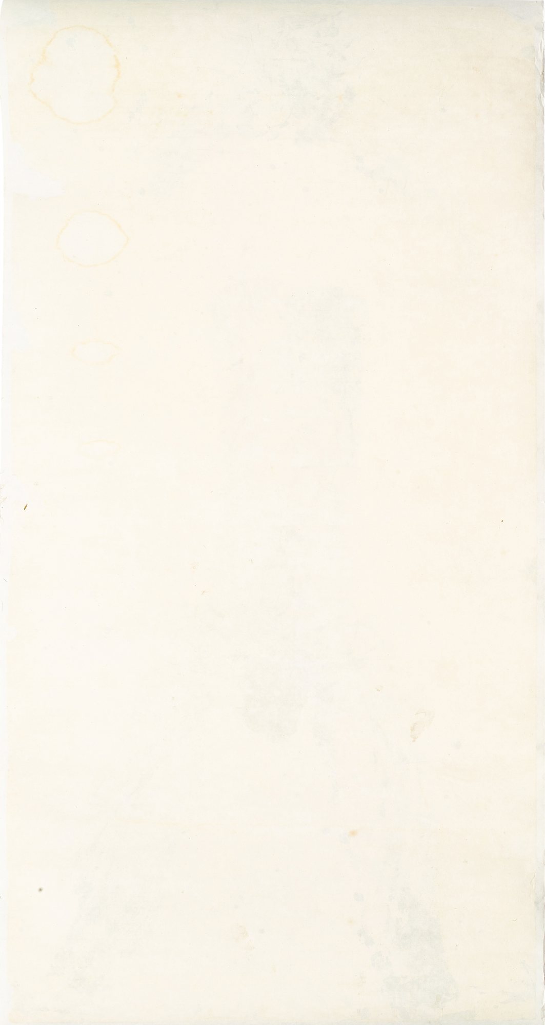 Wang Peng 王蓬 | Performance 84-3 行爲84－3 | New Wave Beyond Yuanmingyuan ...