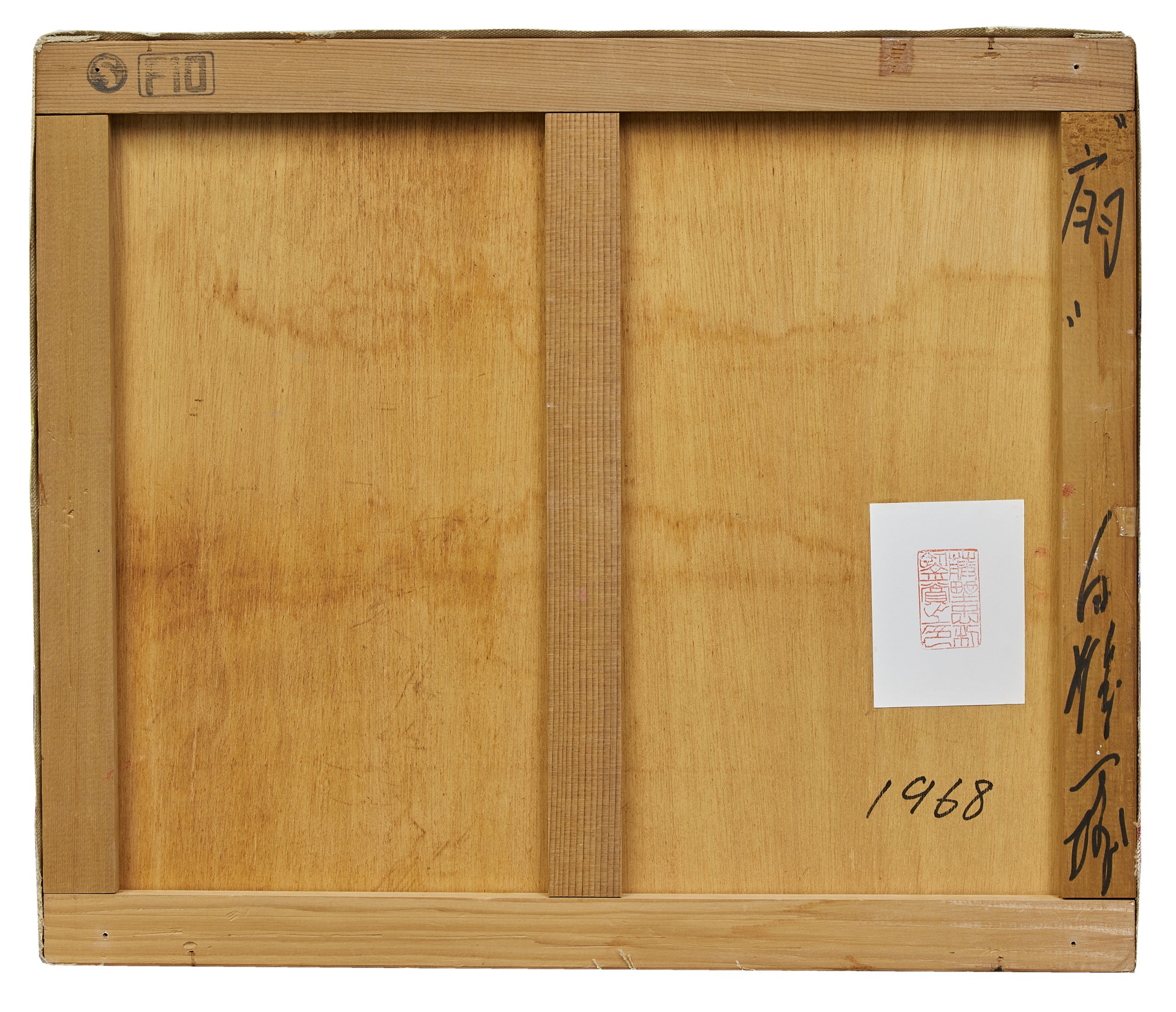 Ougi | Modern Day Auction | | Sotheby's