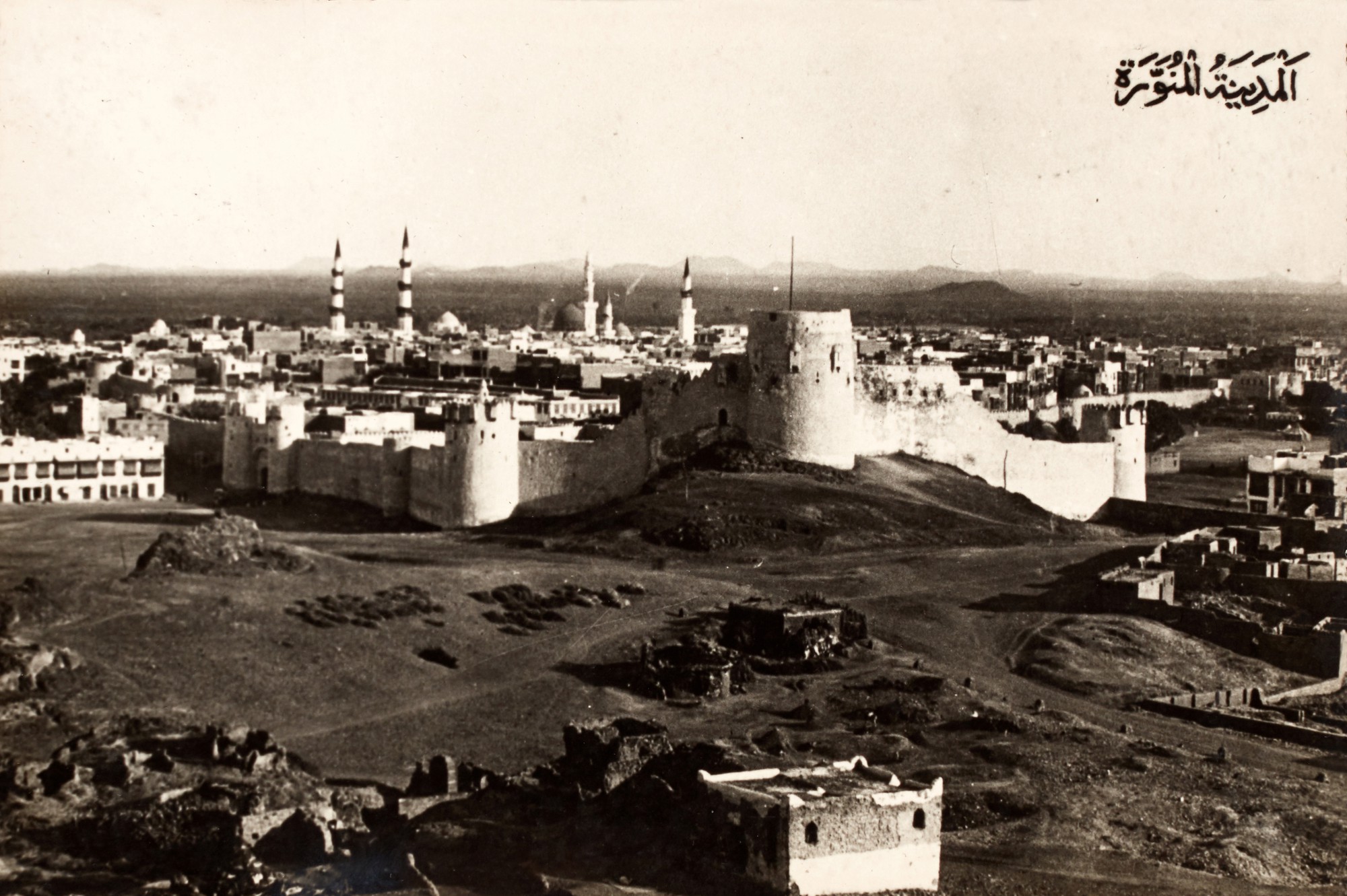 Mecca and Medina | Album of 23 photographs of the Hajj, first half of ...