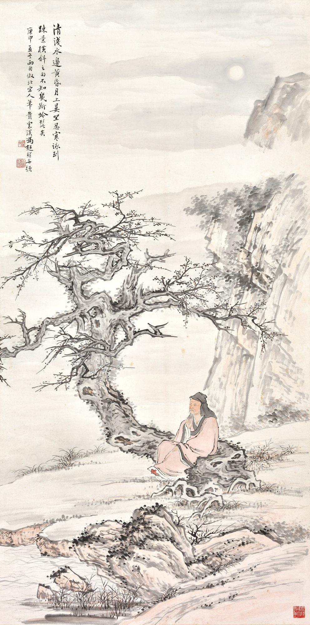 馮超然 晏坐獨吟 | Feng Chaoran, Resting by the Pine | Fine Chinese Paintings ...