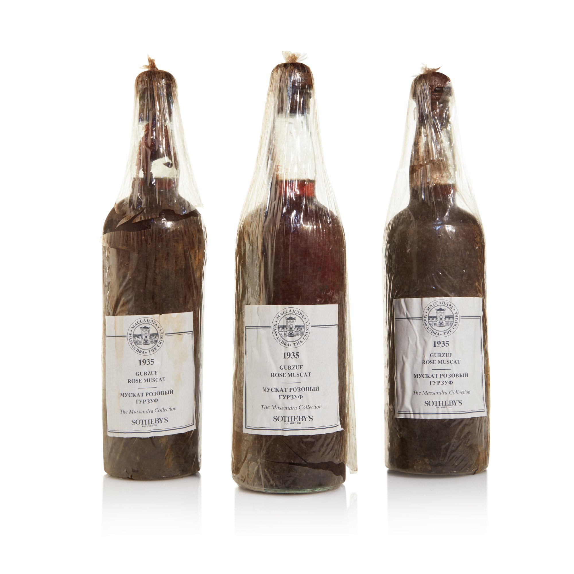 Massandra Gurzuf Rose Muscat 1937 (3 BT) | A Celebration of Burgundy ...