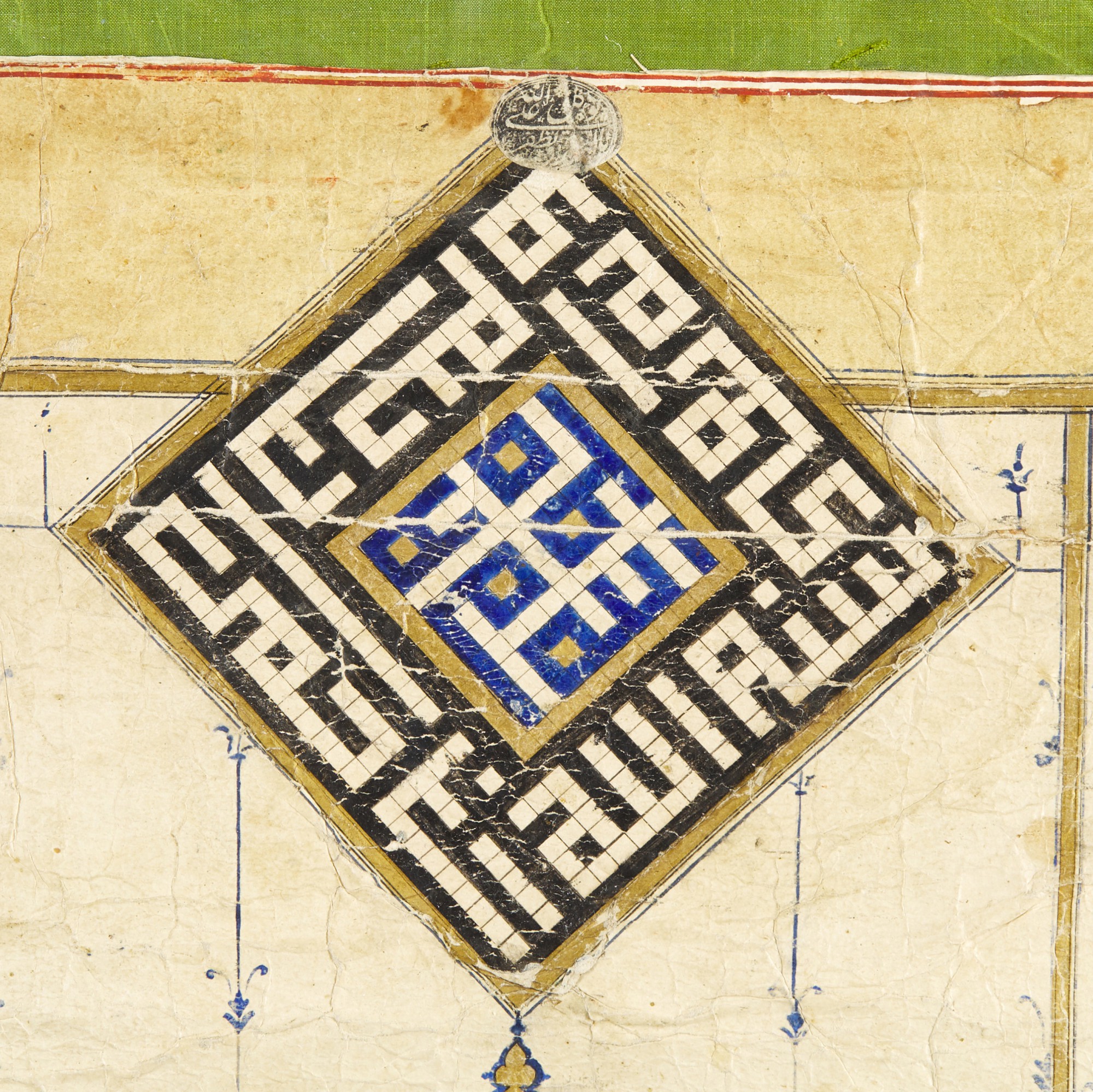 A large Ottoman illuminated genealogical scroll (silsilname), period of ...