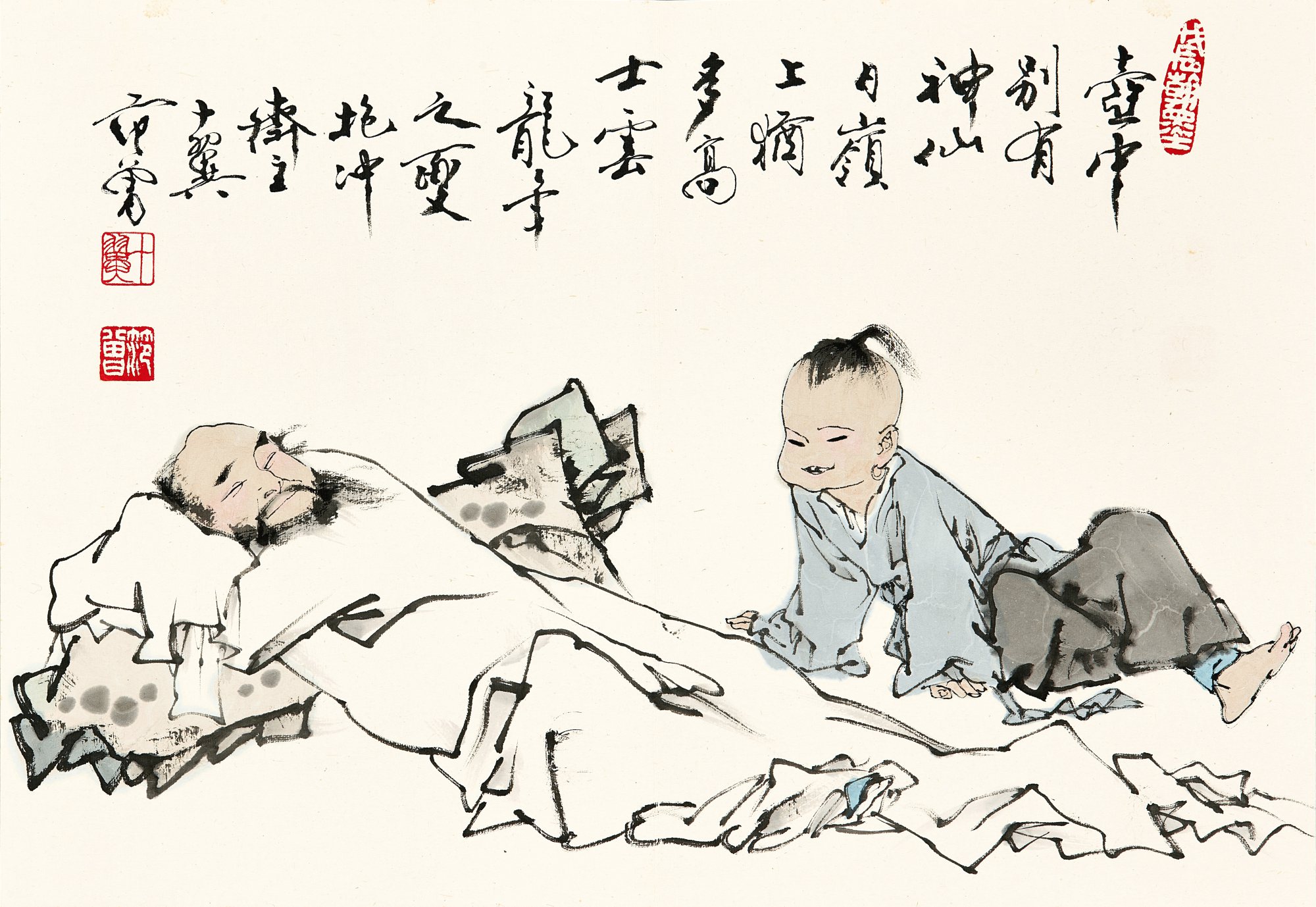 范曾 逸興集 | Fan Zeng, Various Figures | Fine Chinese Paintings | 2022 ...