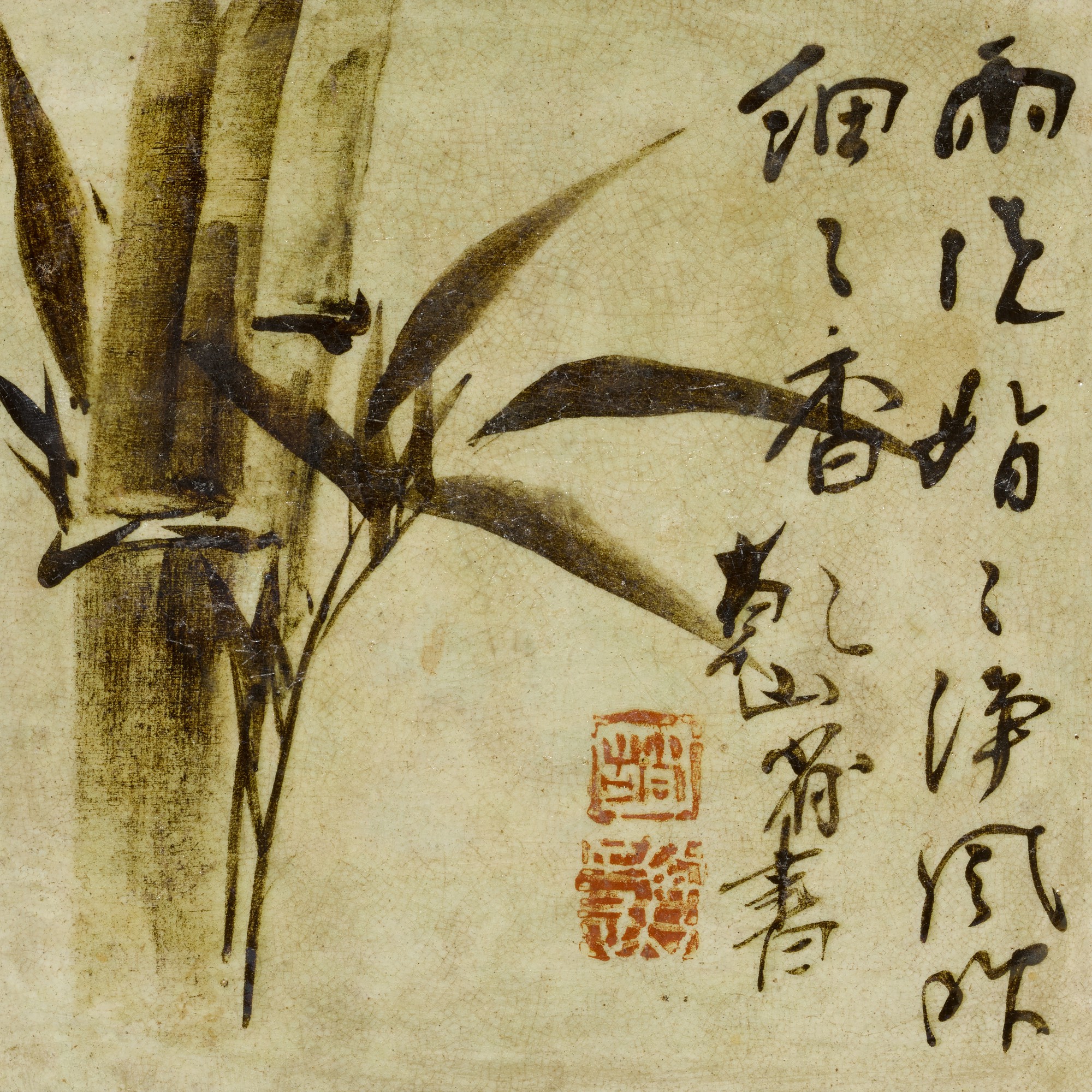 A Kenzan square earthenware dish | Edo period, 18th century | Fine ...