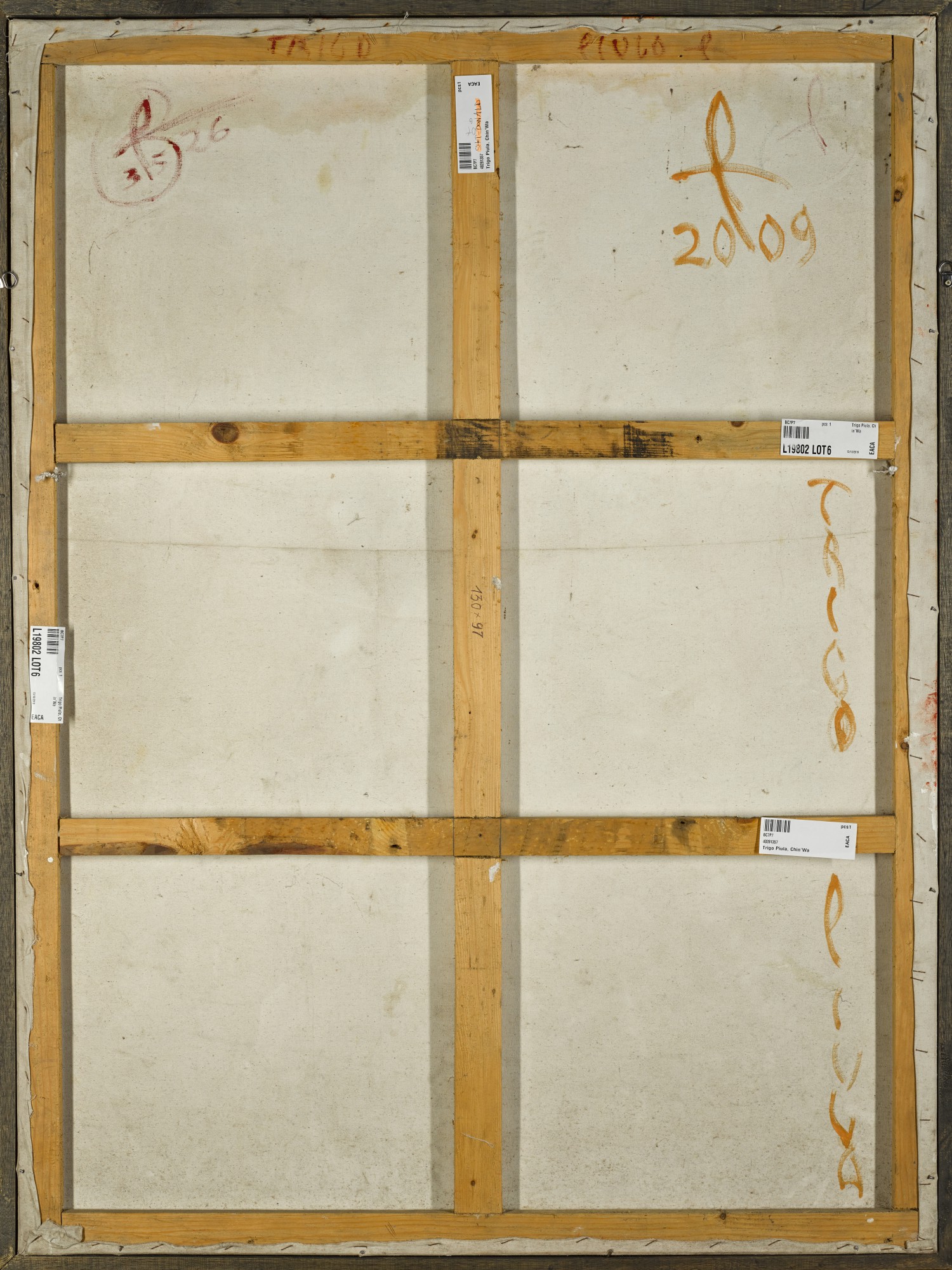 FRÉDERIC TRIGO PIULA | CHIN'WA | Modern & Contemporary African Art ...