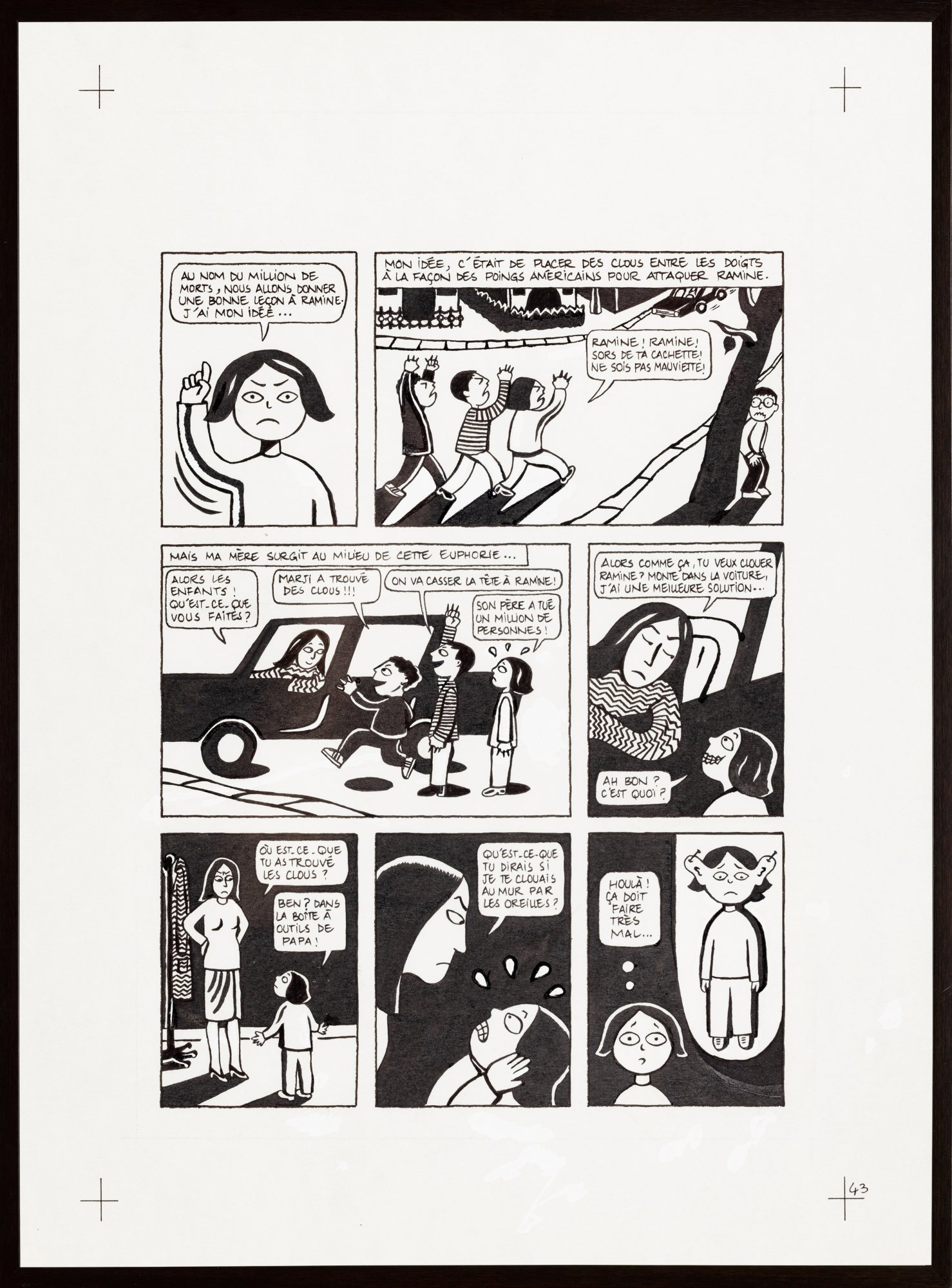 Persepolis (Original Book Art, page 43) | Persepolis | 2022 | Sotheby's