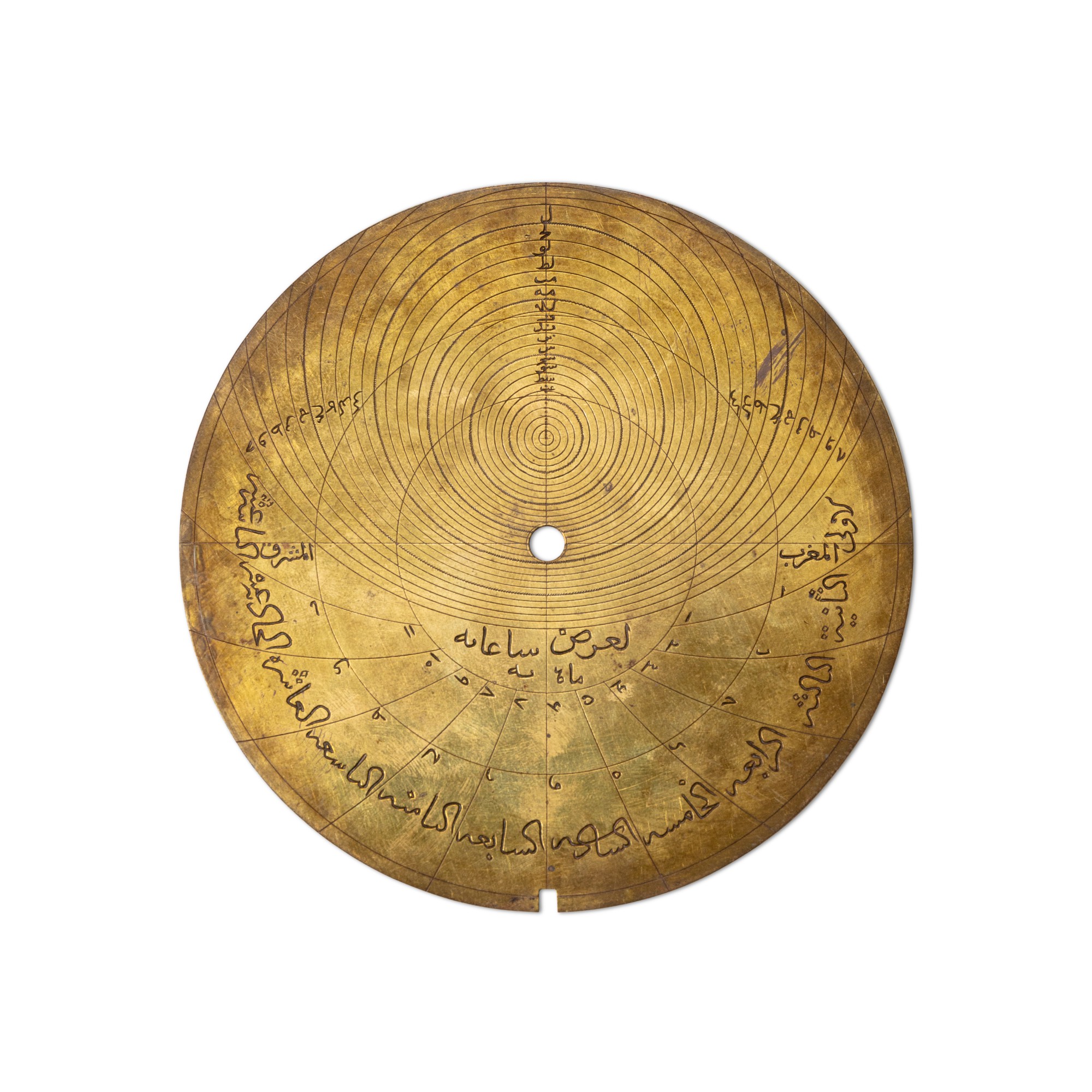 A fine Safavid brass astrolabe, signed by Muhammed Husayn al-Yazdi ibn ...