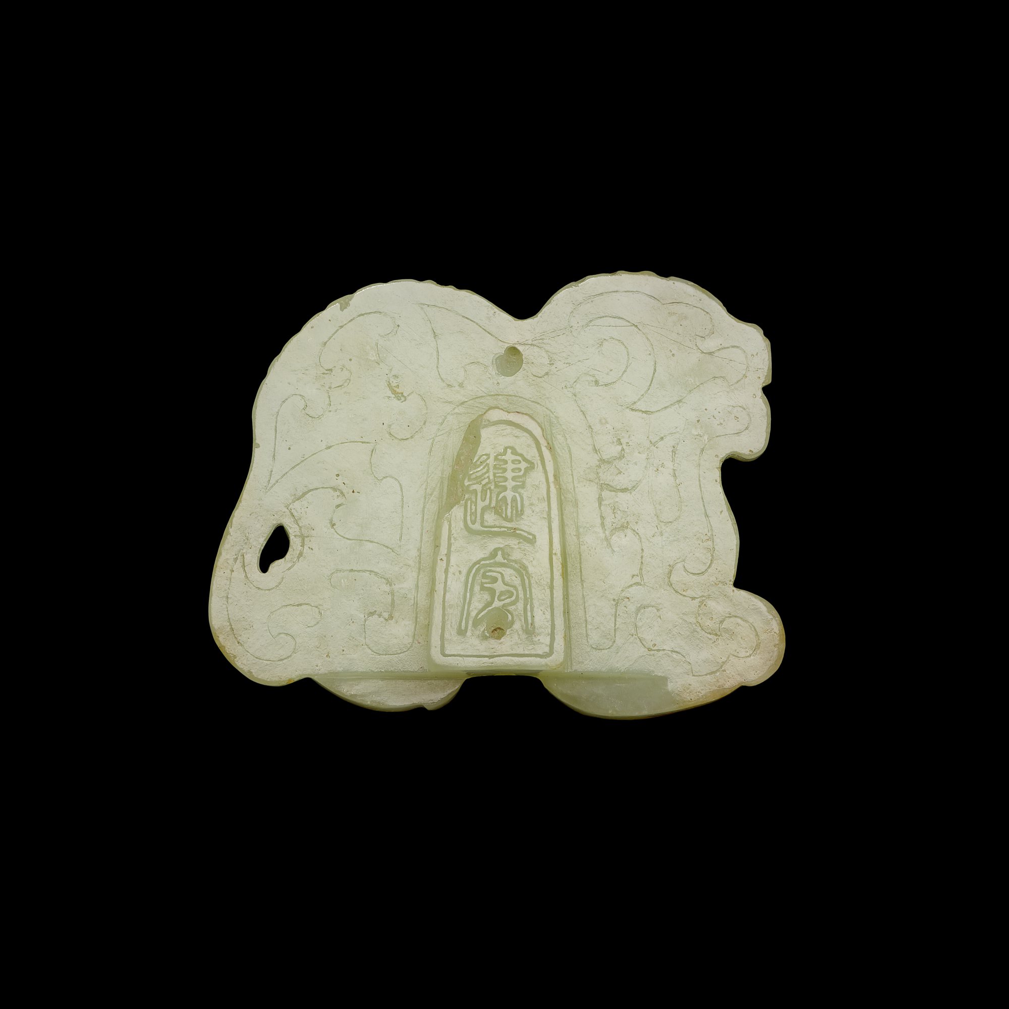 A yellow and russet jade 'tiger' tally, Ming dynasty, 15th-16th century ...