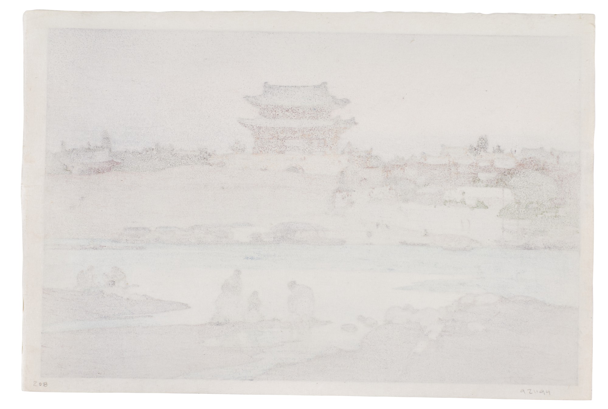 Yoshida Hiroshi (1876-1950) | Taedong Gate, Pyongyang, Korea (Daidomon ...