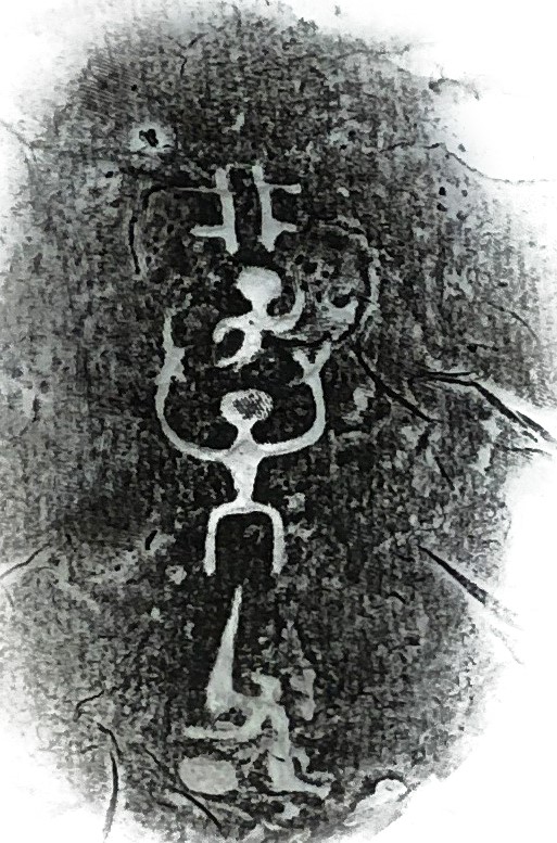 The Ju Fu Ding You, Early Western Zhou dynasty | 西周初 舉父丁卣 | POWER ...