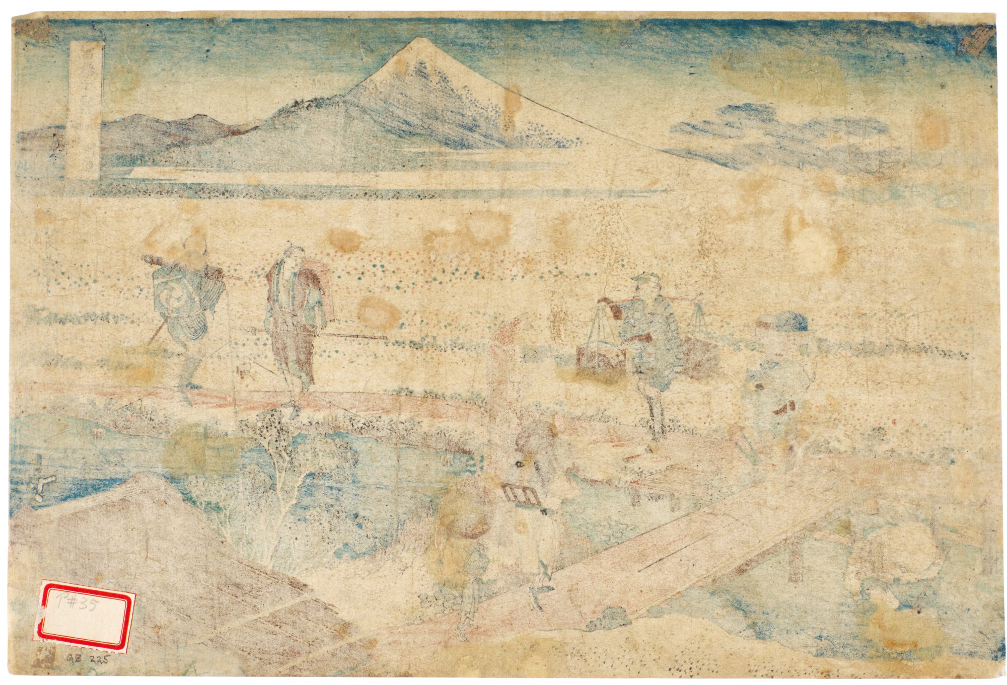 Katsushika Hokusai (1760-1849) | Nakahara in Sagami Province (Soshu ...