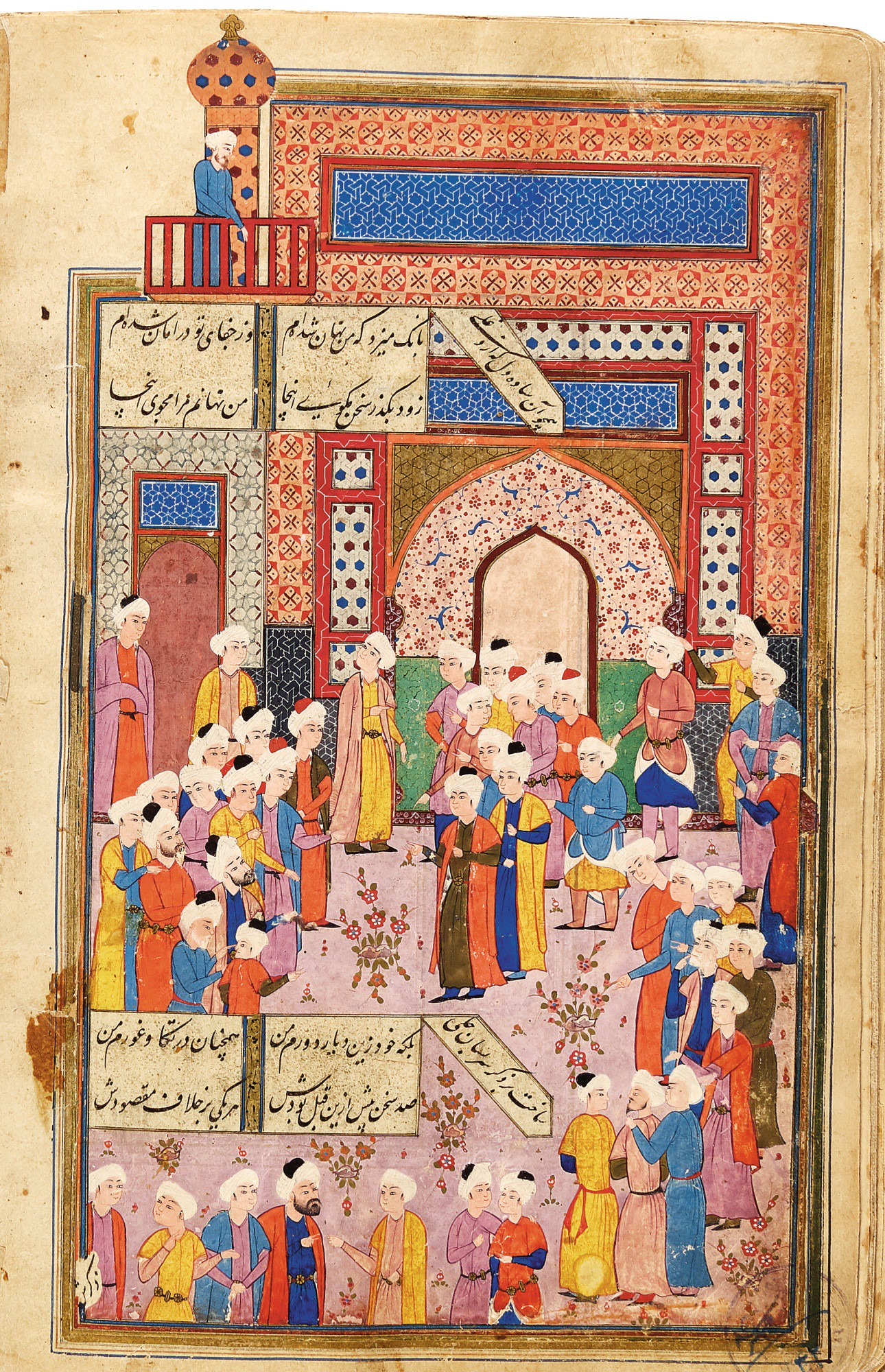 'ABD AL-RAHMAN JAMI (D.1492), SILSILAT AL-DHAHAB, FROM THE HAFT AWRANG ...