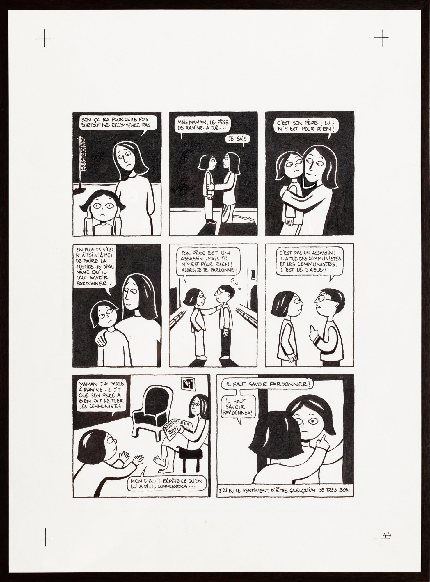 Persepolis (Original Book Art, page 44) | Persepolis | 2022 | Sotheby's