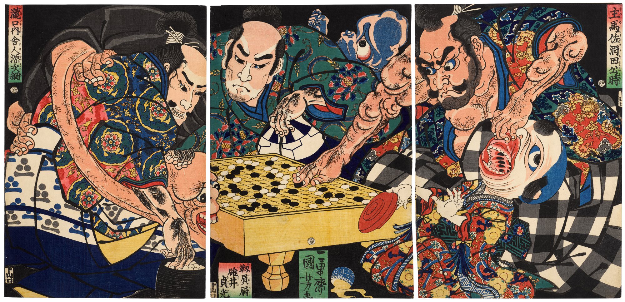 Utagawa Kuniyoshi (1797–1861) | Sakata no Kintoki, Usui Sadamitsu and ...