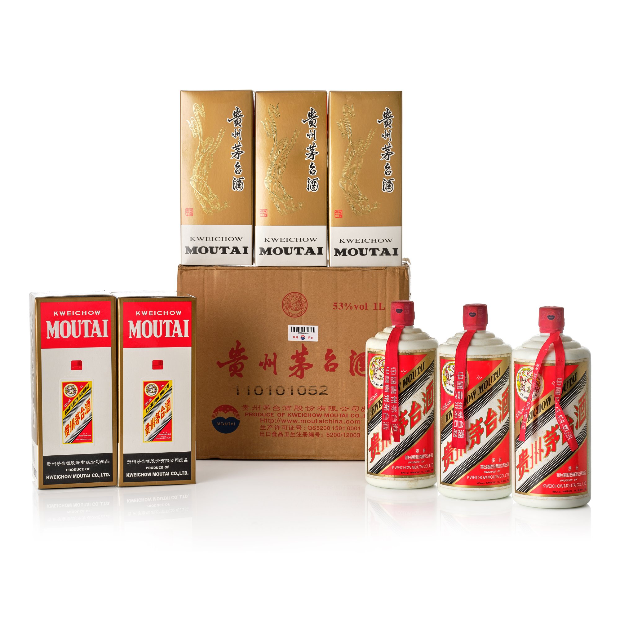 2013年產"飛天牌"貴州茅台酒 (原箱) Kweichow Flying Fairy Moutai 2013 (5 LITR ...
