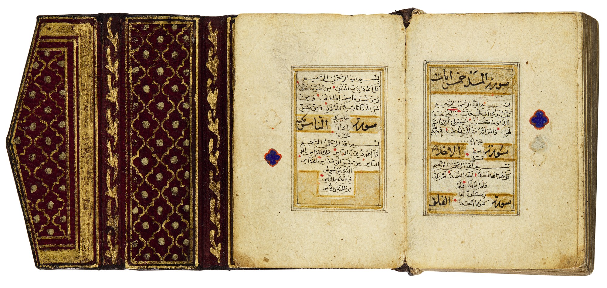 AN ILLUMINATED MINIATURE QUR’AN, TURKEY, OTTOMAN, 16TH CENTURY | Arts ...