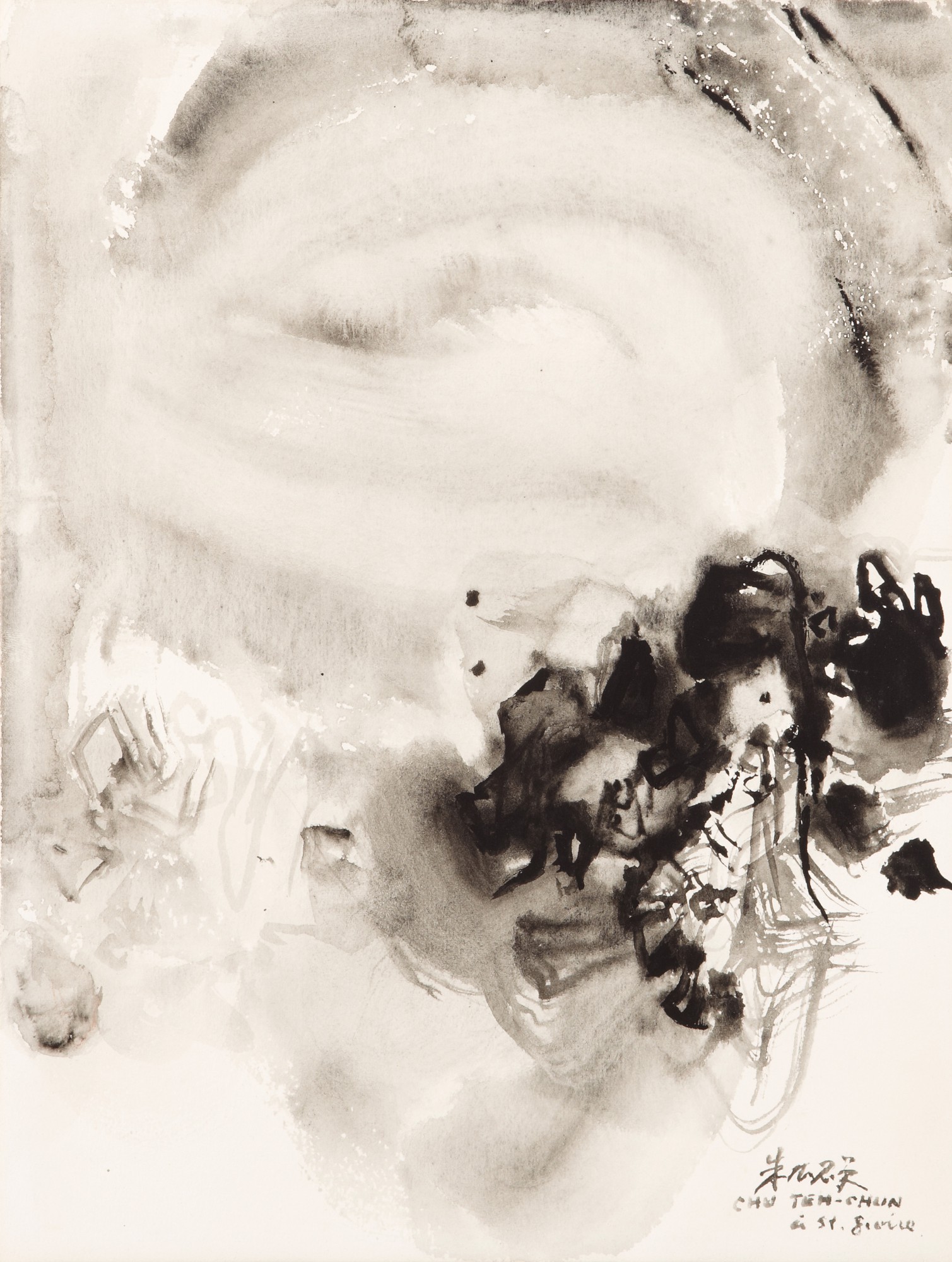 CHU TEH-CHUN | COMPOSITION | Contemporary Art Online | Paris | 2020 ...