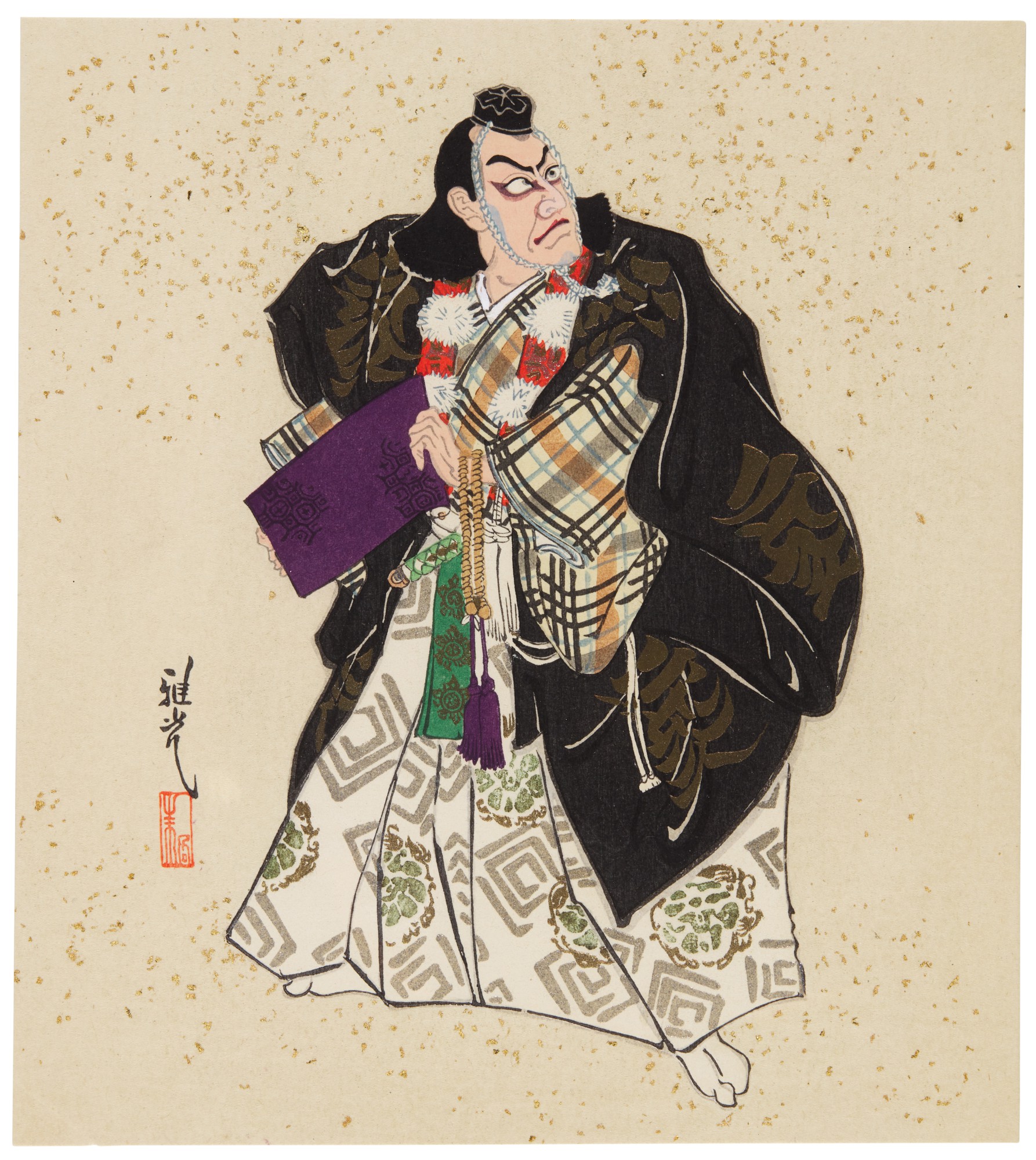 Hasegawa Sadanobu III (1881-1963) Ota Masamitsu (1892-1975) Utagawa ...