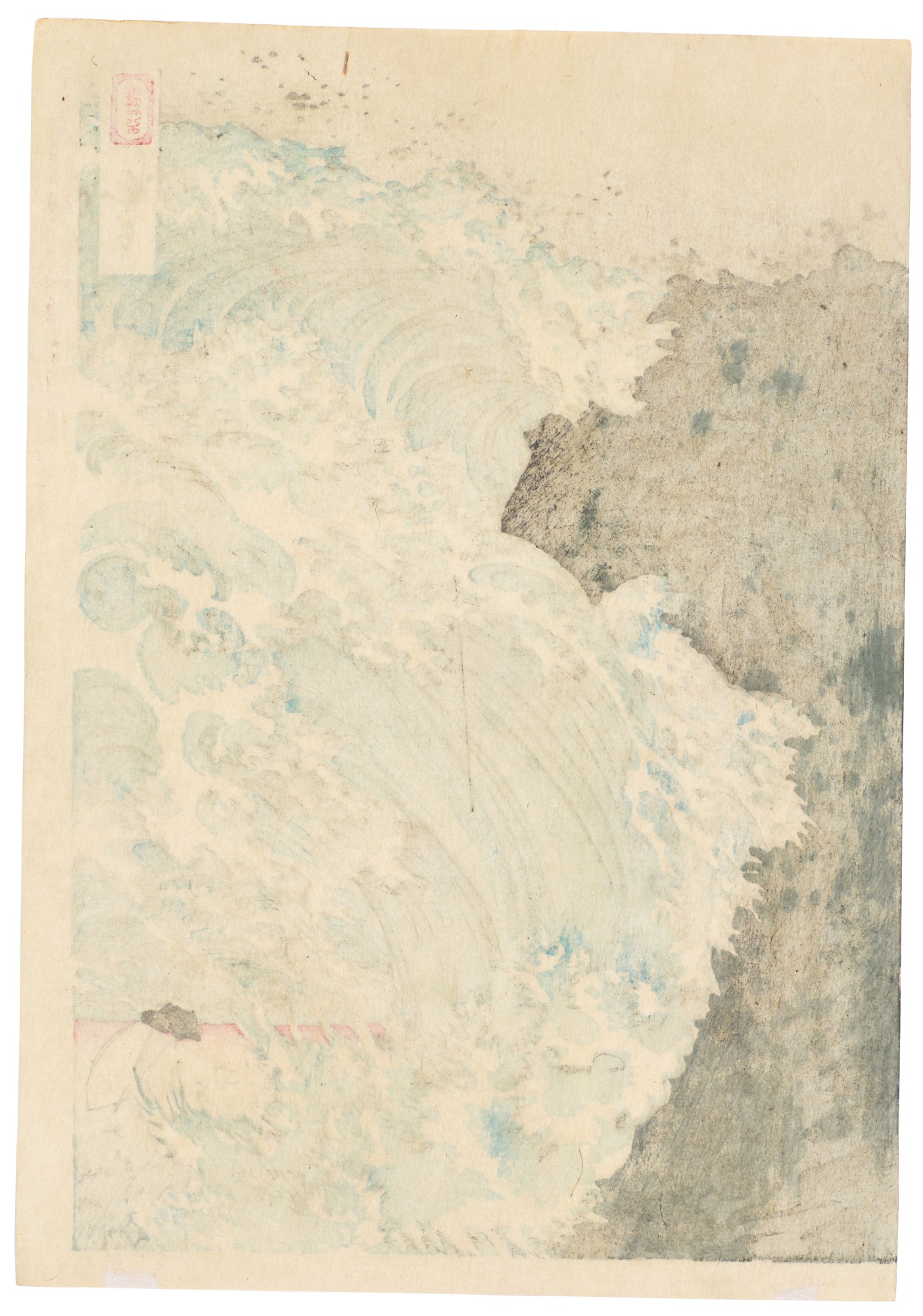 Tsukioka Yoshitoshi (1839-1892) Shunkan Watches Enviously from Kikai ...