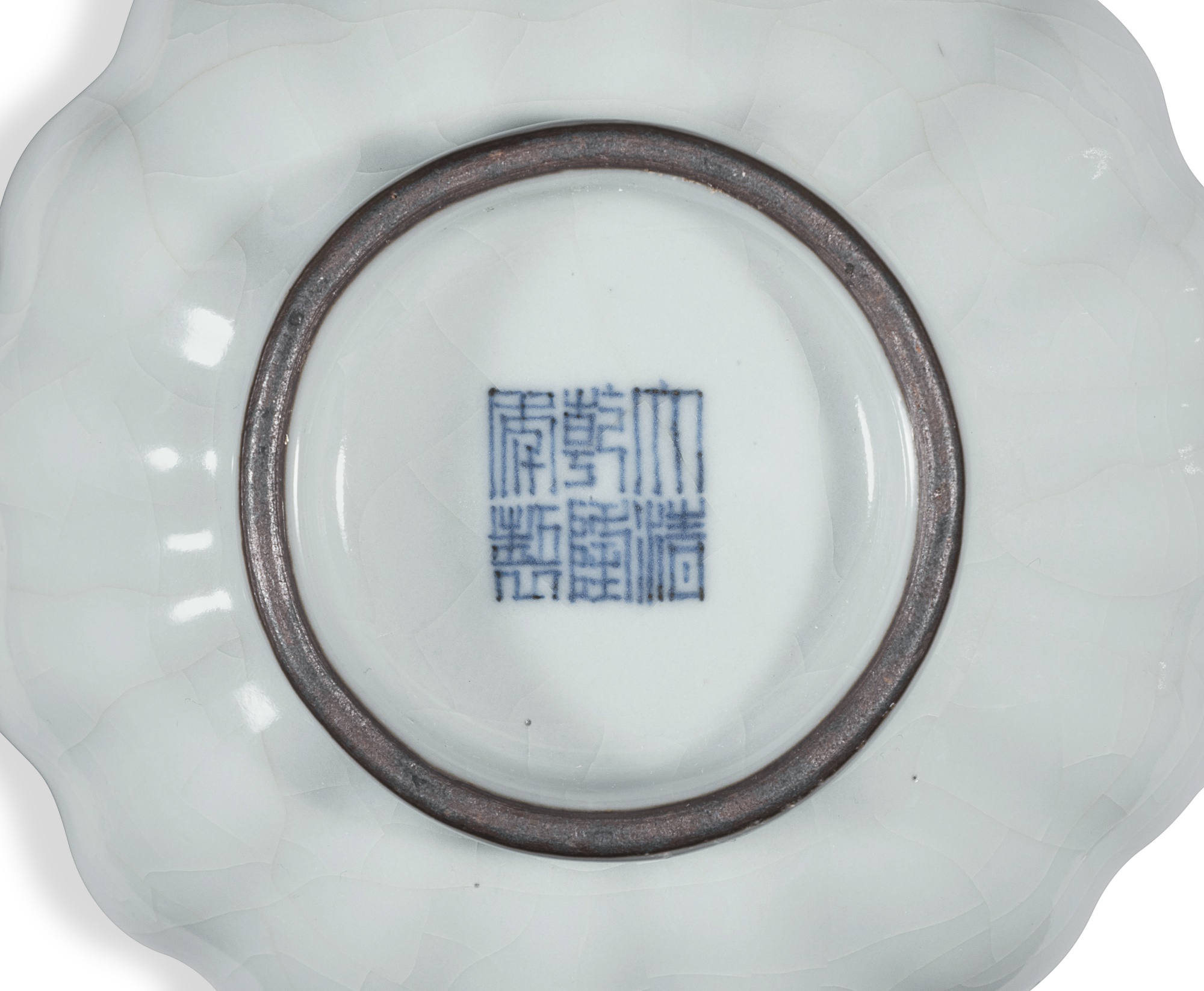 A fine and rare Ru-type lobed arrow vase, Seal mark and period of ...