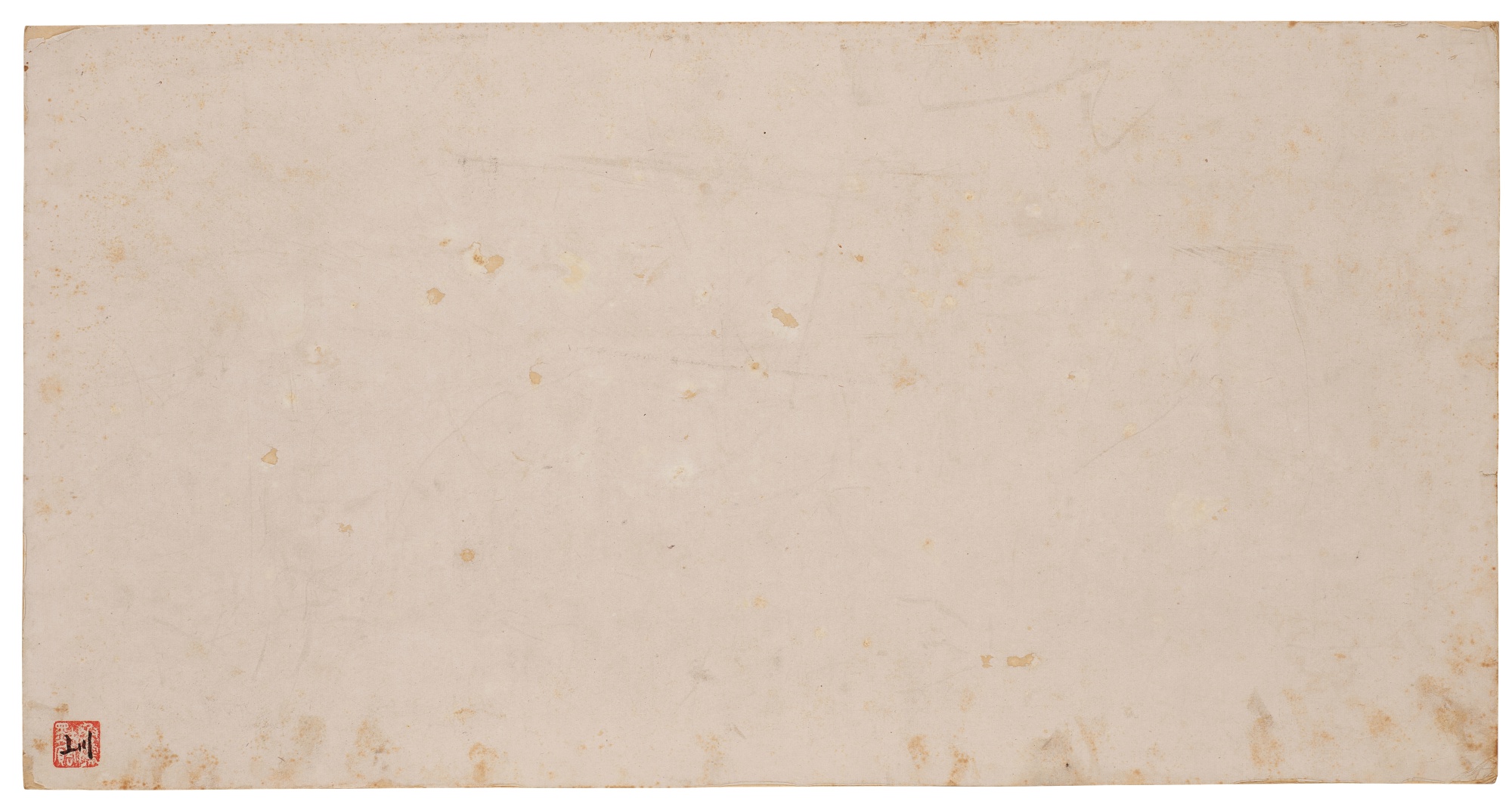 Wang Shizhen 1526-1590 王世貞| Poem in running script 行書七言自書詩四首 | Fine Classical Chinese Paintings ...