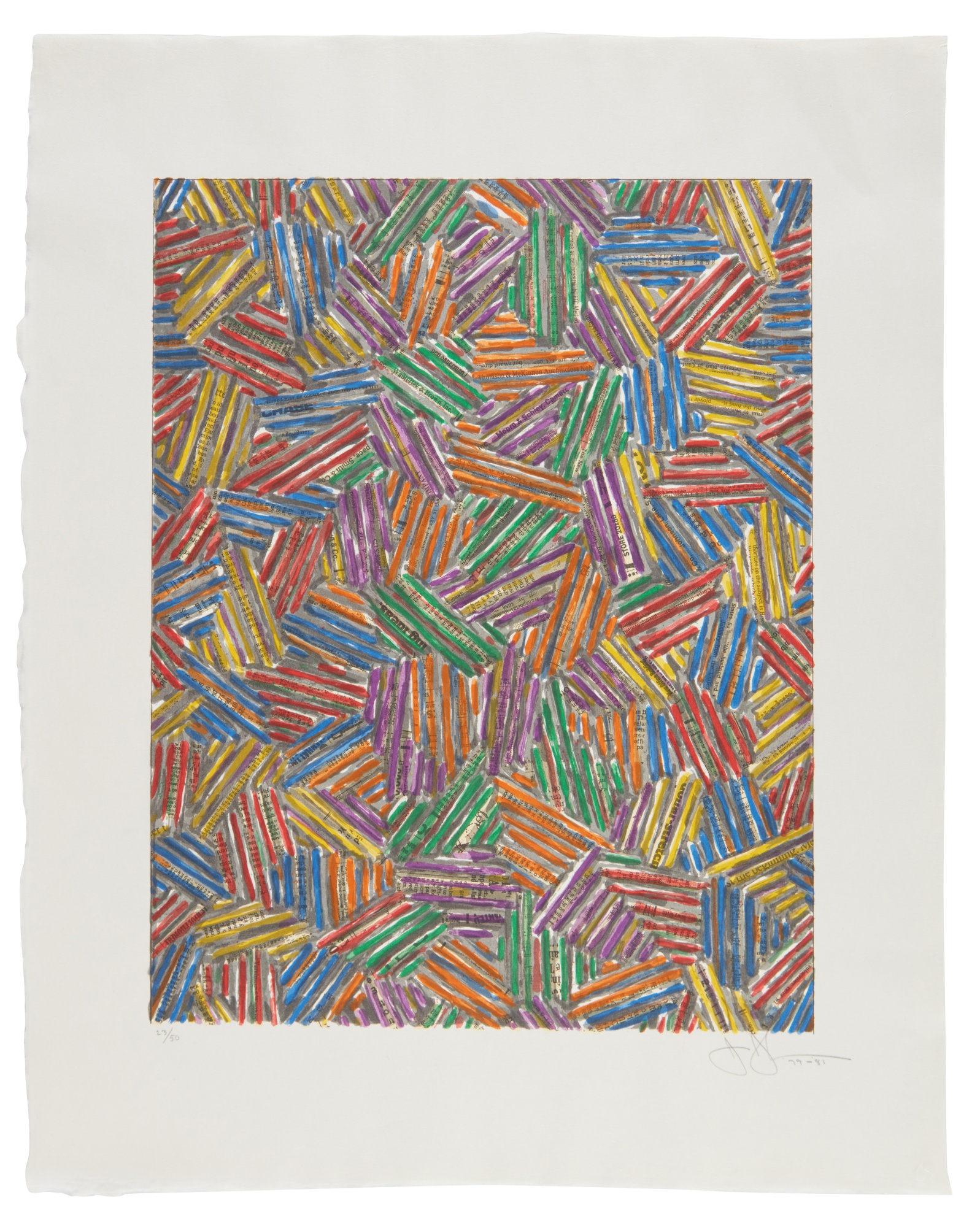 Cicada II (ULAE 214) | The Leslie & Johanna Garfield Collection: A ...