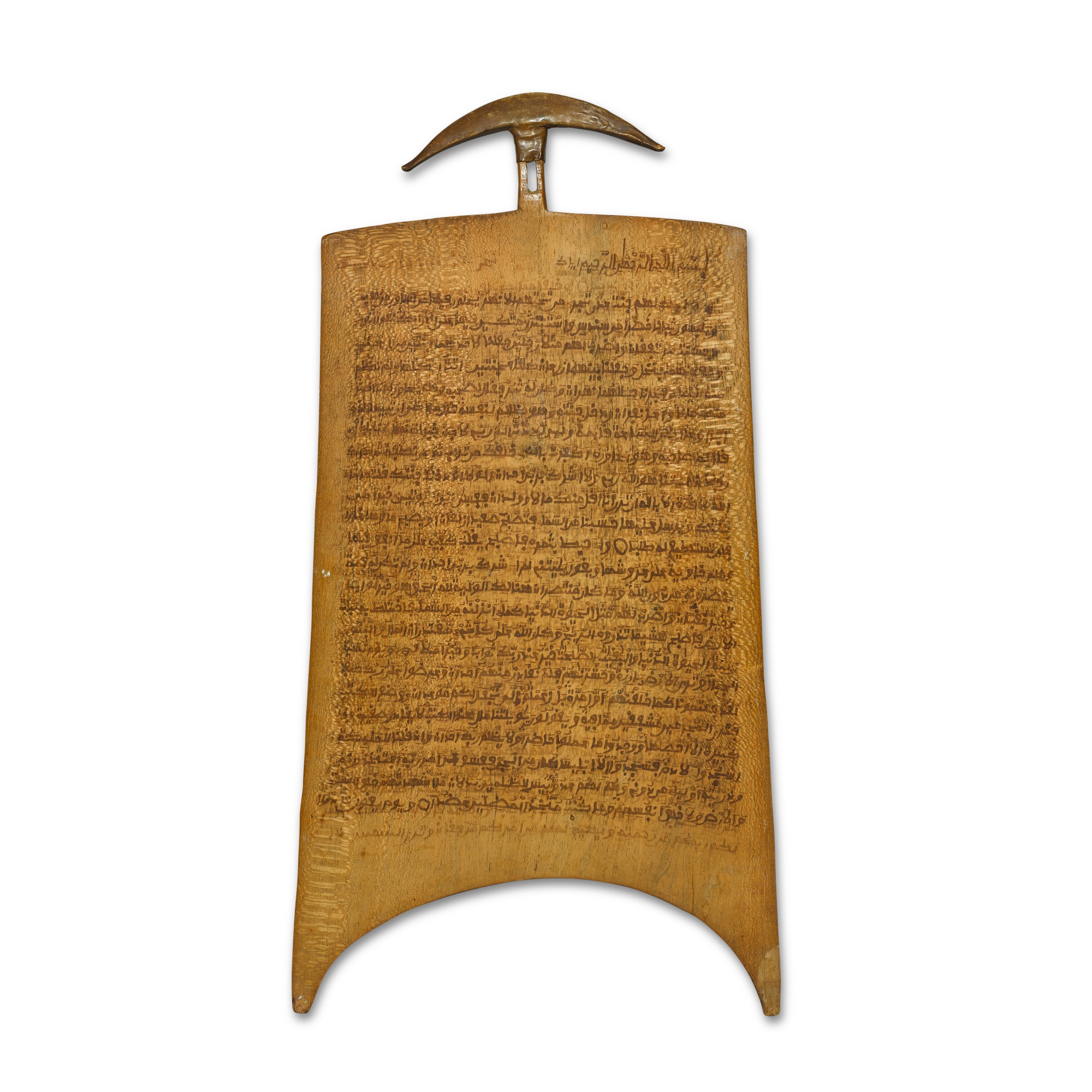 A wooden Qur'an board, Sub-Saharan Africa, probably Nigeria, late 19th ...
