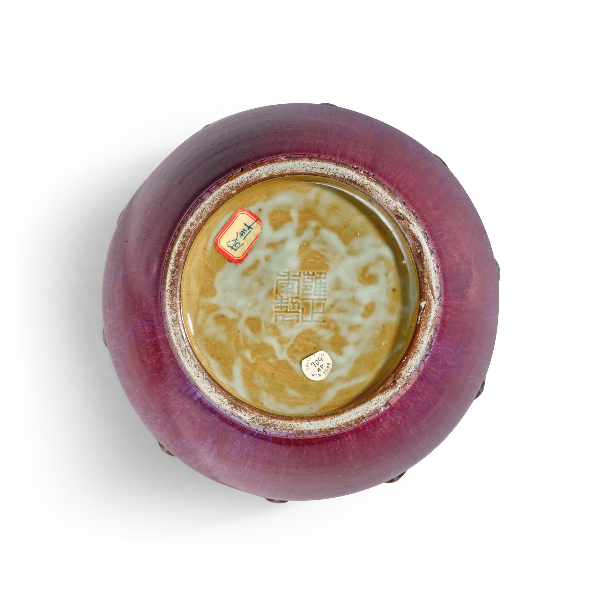 A fine and extremely rare flambé-glazed Jun-type jar, Seal mark and ...