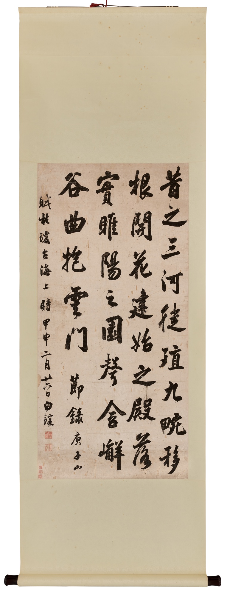Bai Rong 1769-1842 白镕 | Calligraphy in running script 行書節錄《枯樹賦》 | Fine ...