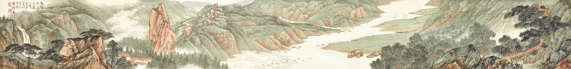 Zhou Cheng, Lush Mountains Afar | 周澄 谿山清遠 設色紙本 手卷 一九九五年作 | The ...