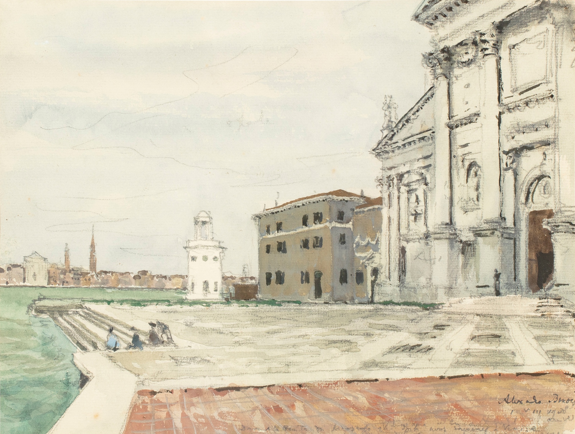 Santa Maria della Salute, Venice | Santa Maria della Salute, Venise | Sir Peter Ustinov: Actor ...