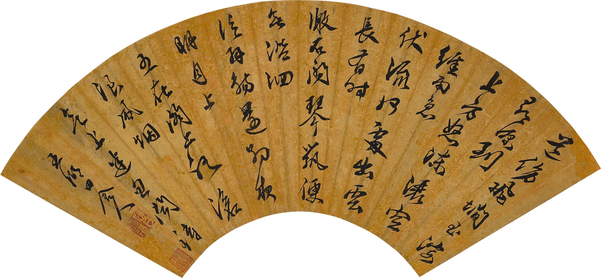 Chen Chun, Calligraphy in Cursive script | 陳淳 草書《觀道旁石澗尋源至五花閣詩》 | Fine ...