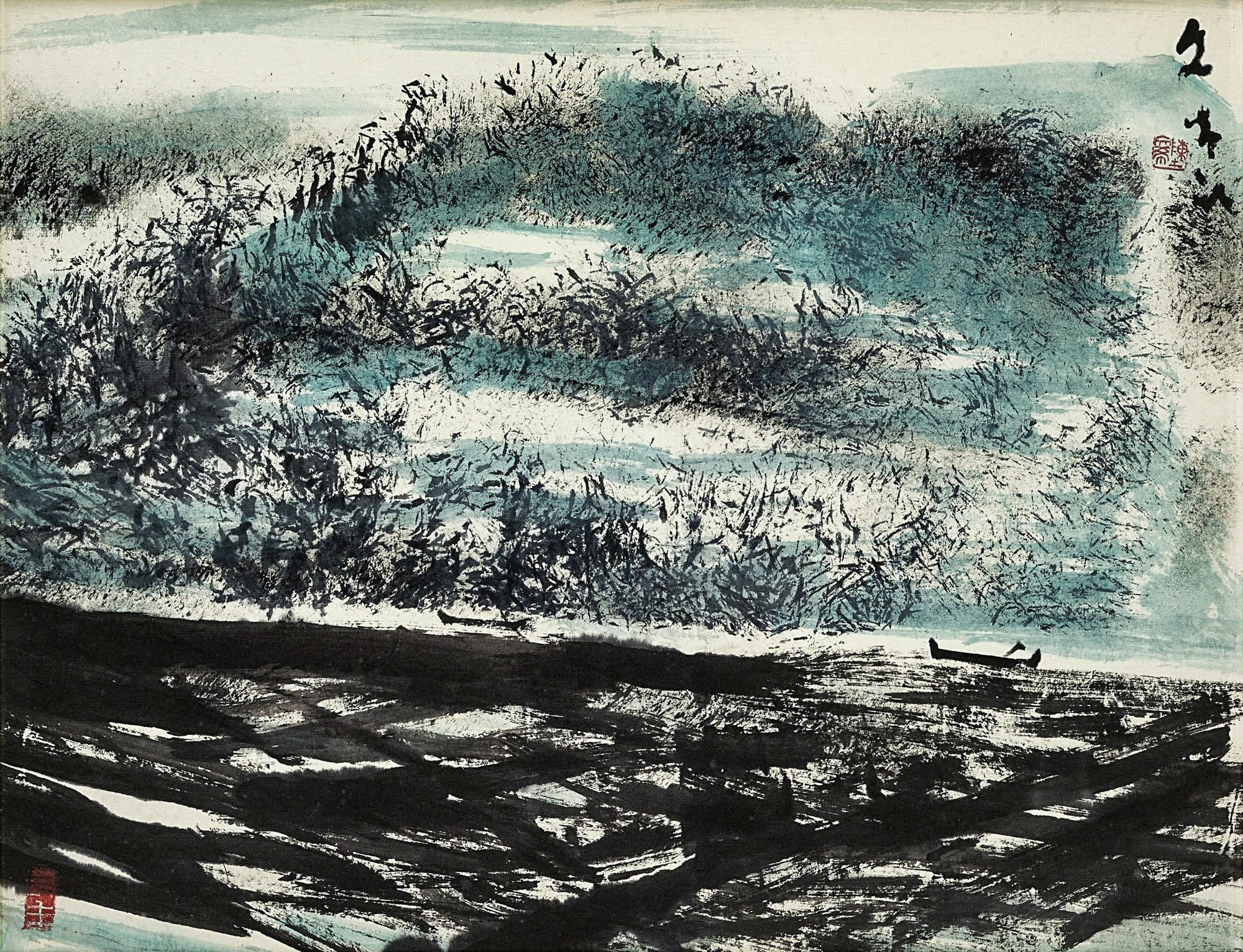 Chen Wen Hsi 陳文希 | Rushes 燈芯草 | Modern Discoveries | 2023 | Sotheby's