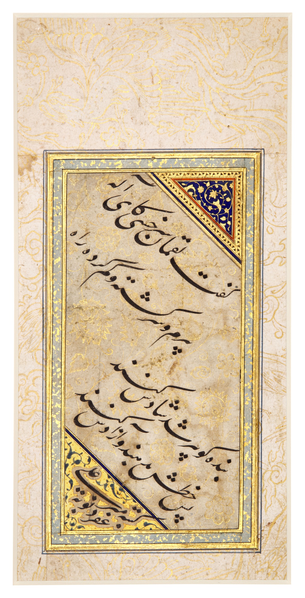 Two calligraphic album pages, one signed by Mir 'Ali, Persia, Safavid ...