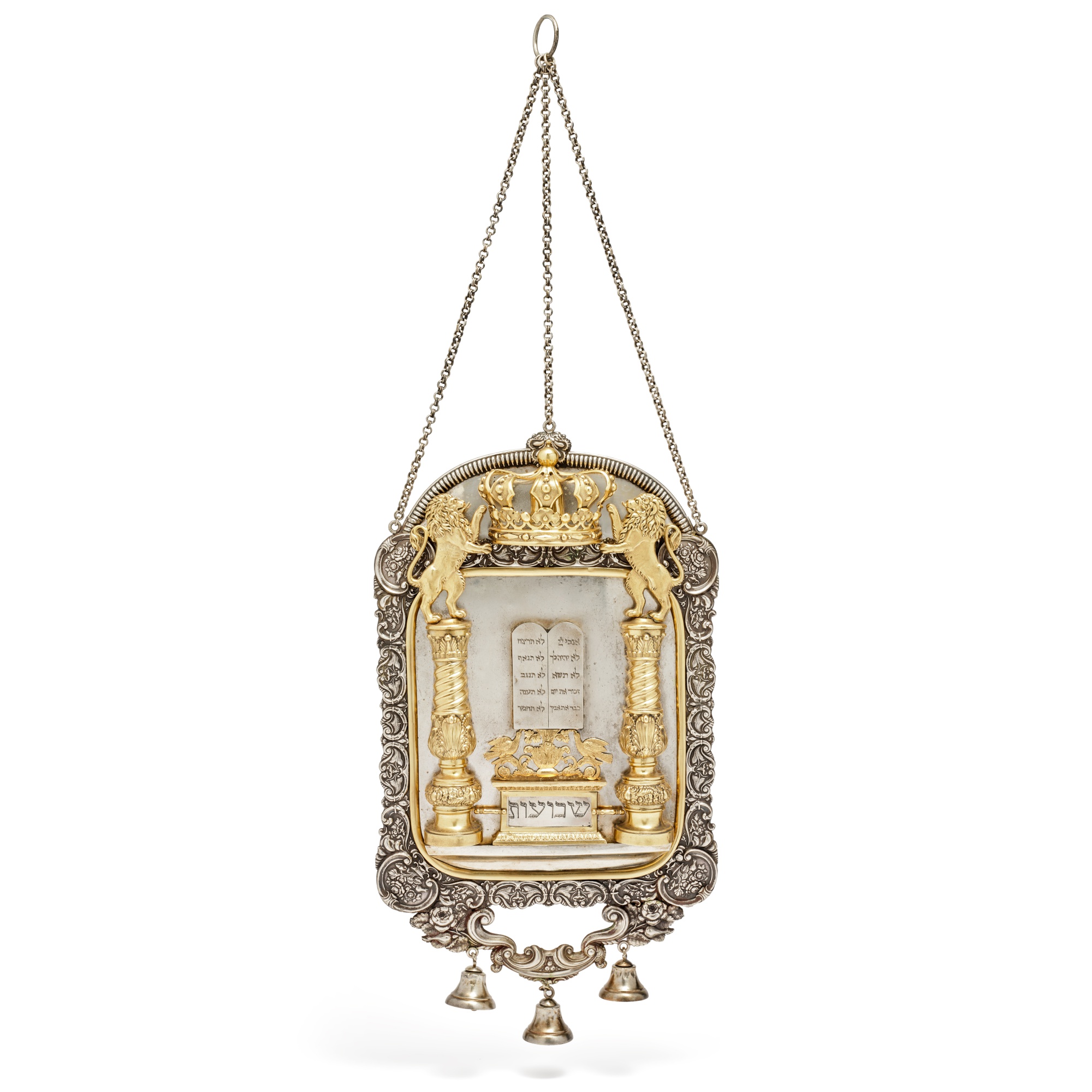 A German Parcel-Gilt Silver Torah Shield, F. Rupp, Ansbach, mid 19th ...