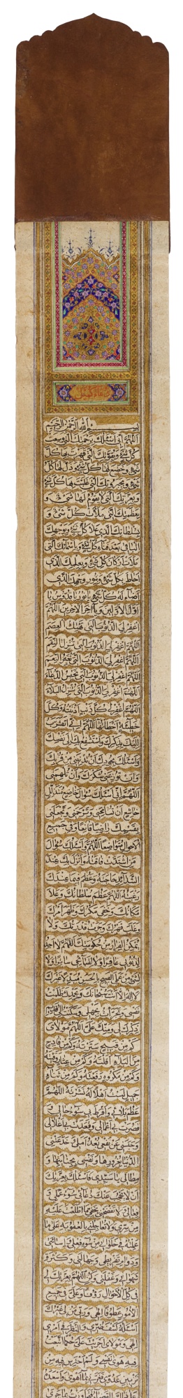 An illuminated prayer scroll, Persia, Qajar, mid-19th century | Arts of ...