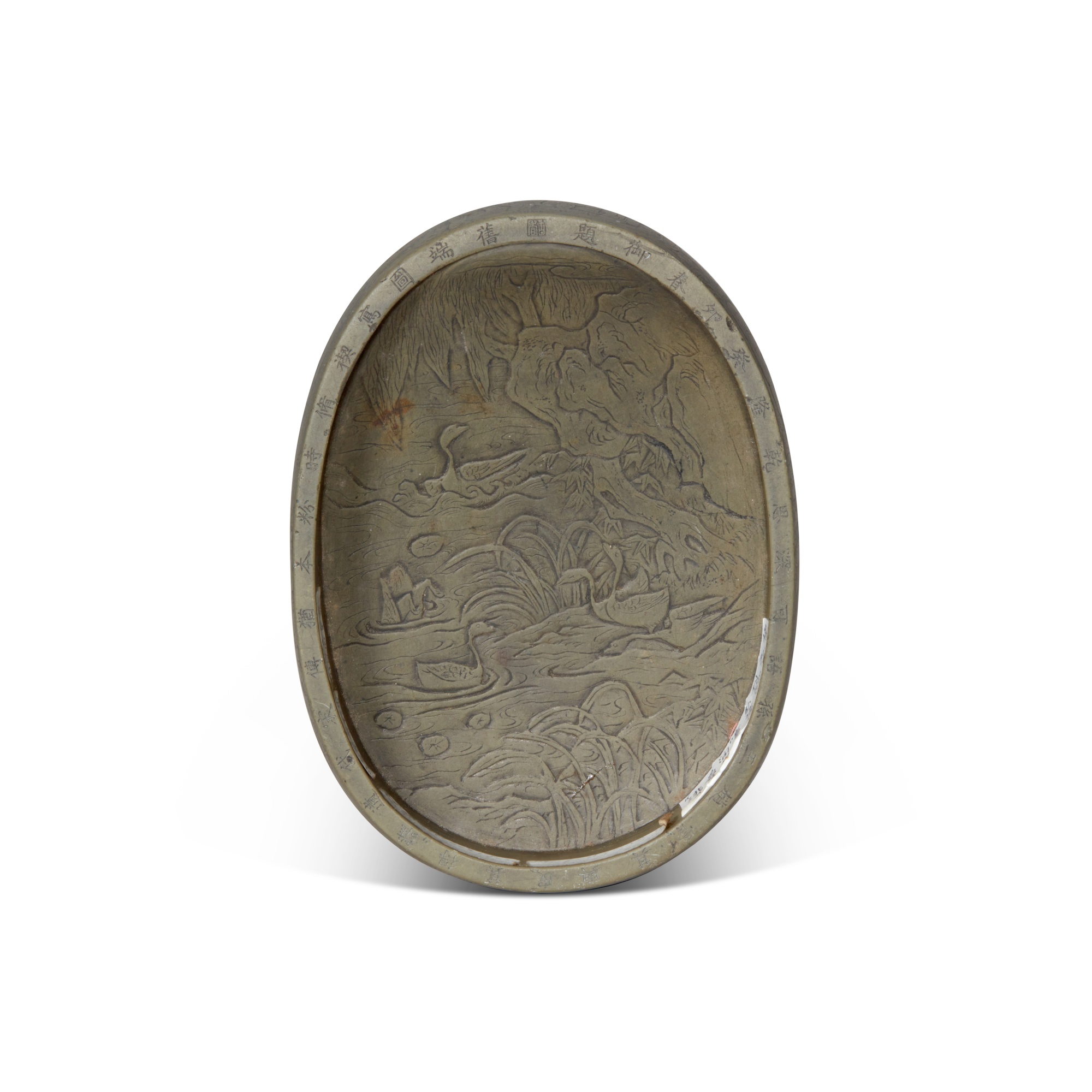 An inscribed ink stone, 20th century | A Journey Through China's ...