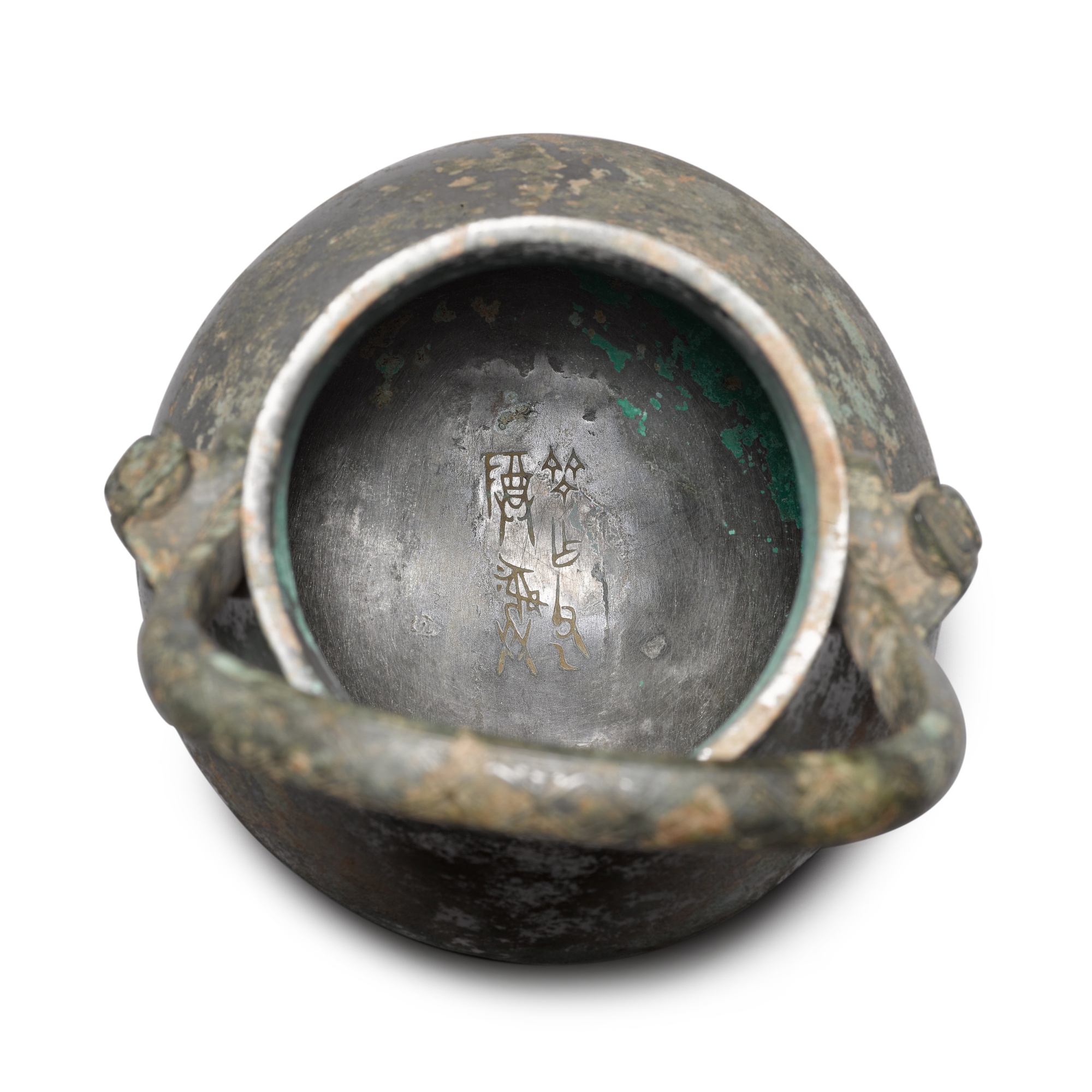 A rare large inscribed archaic bronze ritual wine vessel and cover, Hu ...