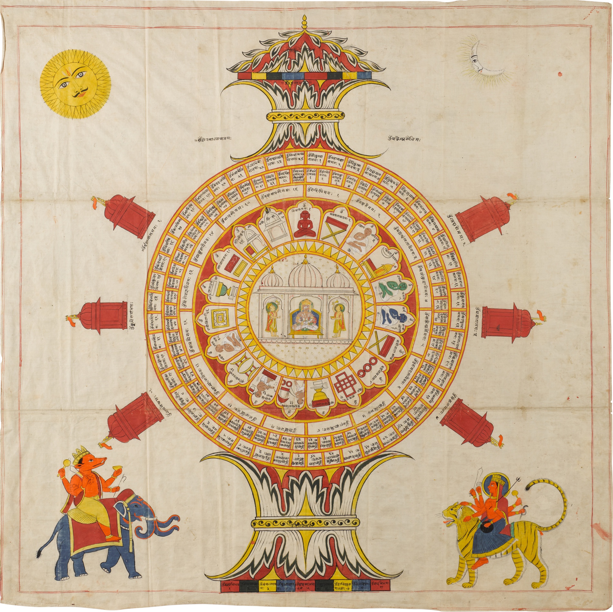 A Jain Siddhachakra yantra, India, Gujarat or Rajasthan, early 18th ...