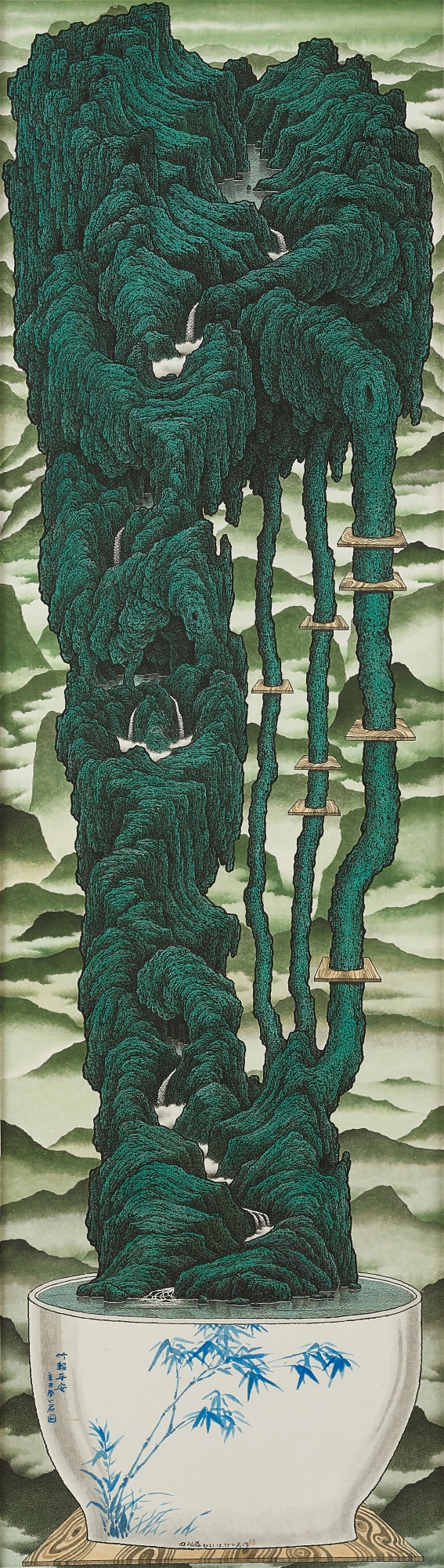 Teng Pu-chun 鄧卜君 | Four-transforming Stone, Rock, Boulder, Monolith 四化 ...